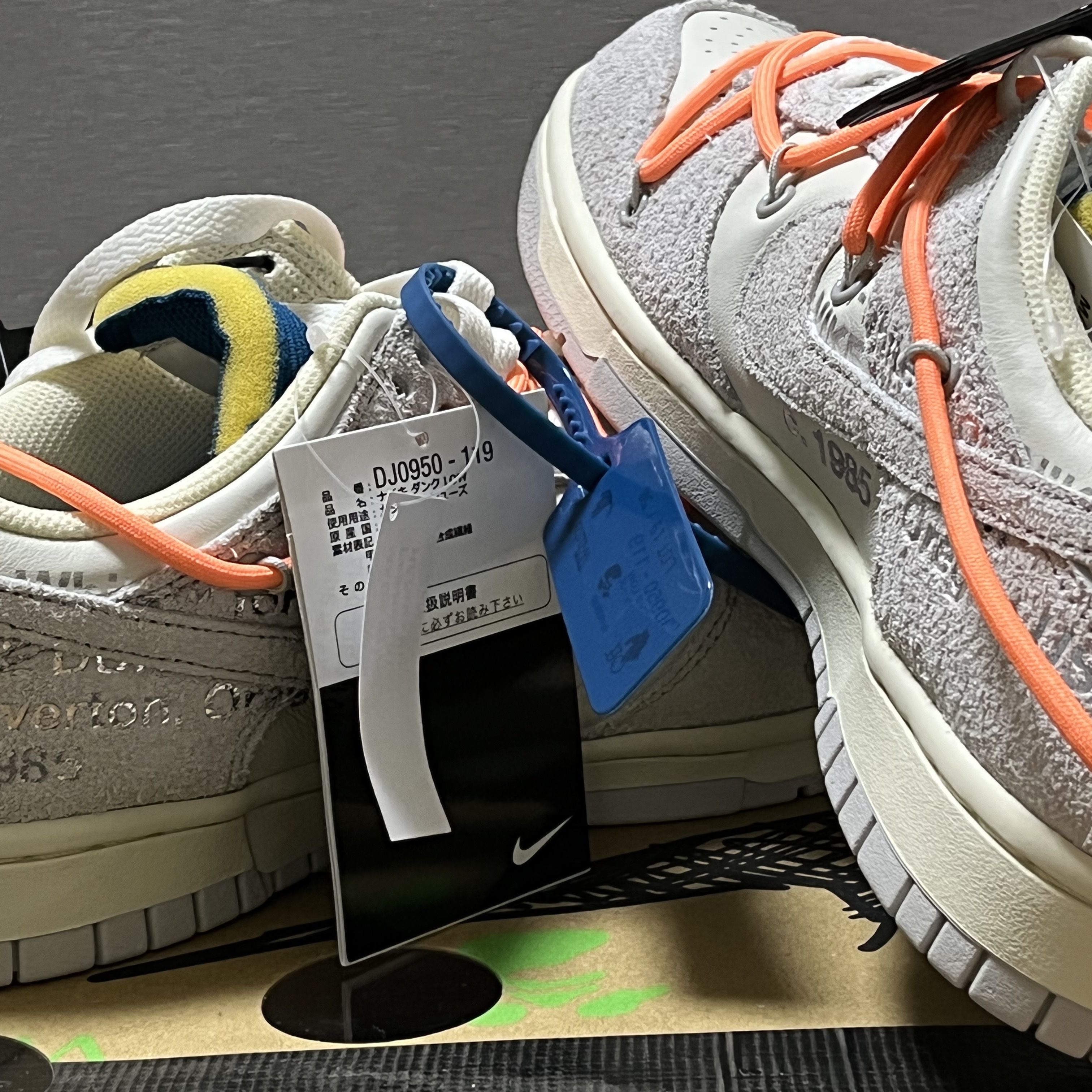 기요미츄 (@chu__chu) 님의 게시물 | KREAM