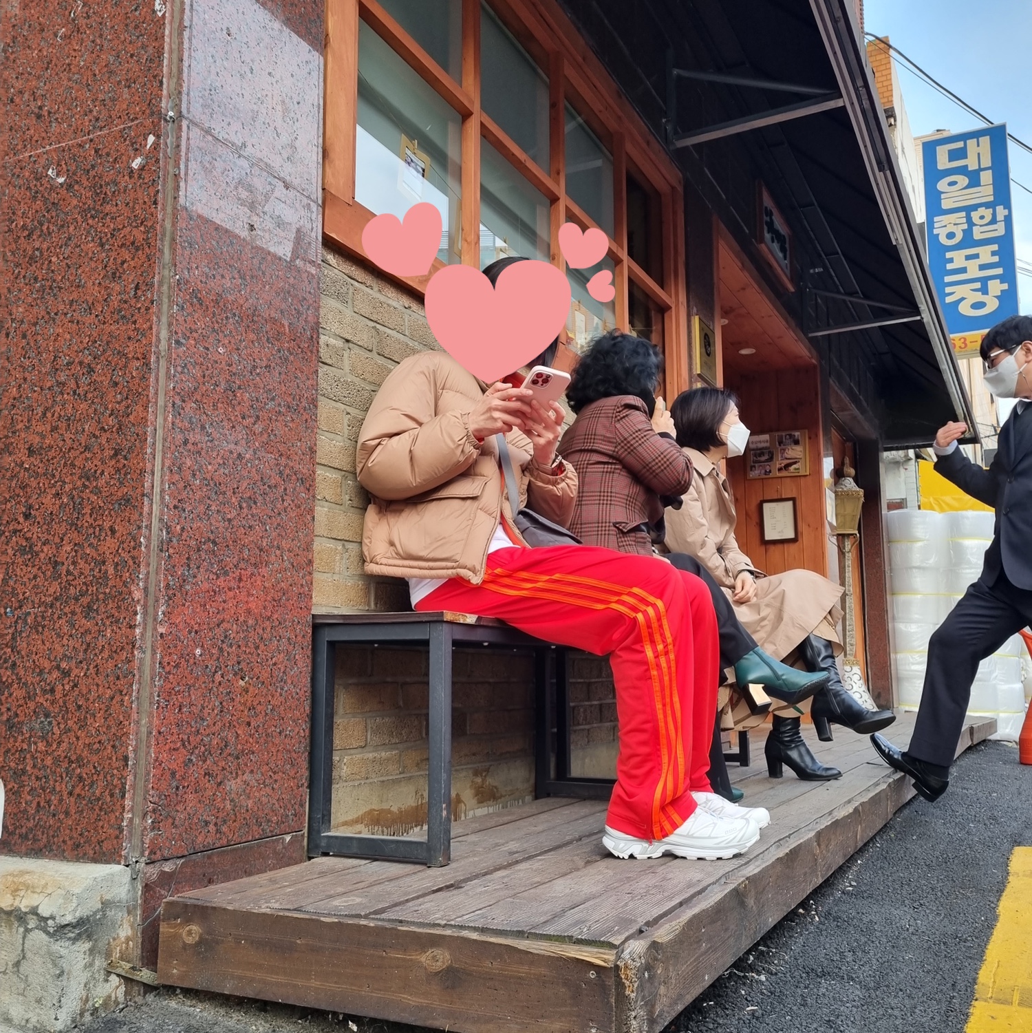 eeeeeeeeee (@jeje_luv) 님의 게시물 | KREAM