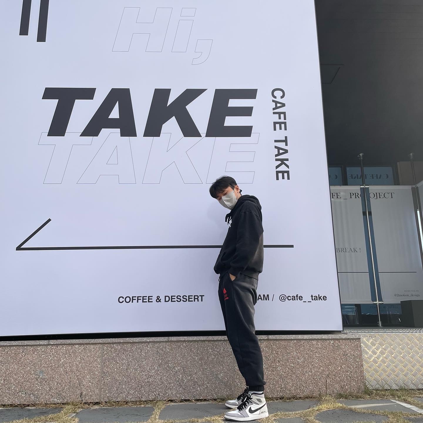 지병학 (@hak___kkkkk) 님의 게시물 | KREAM