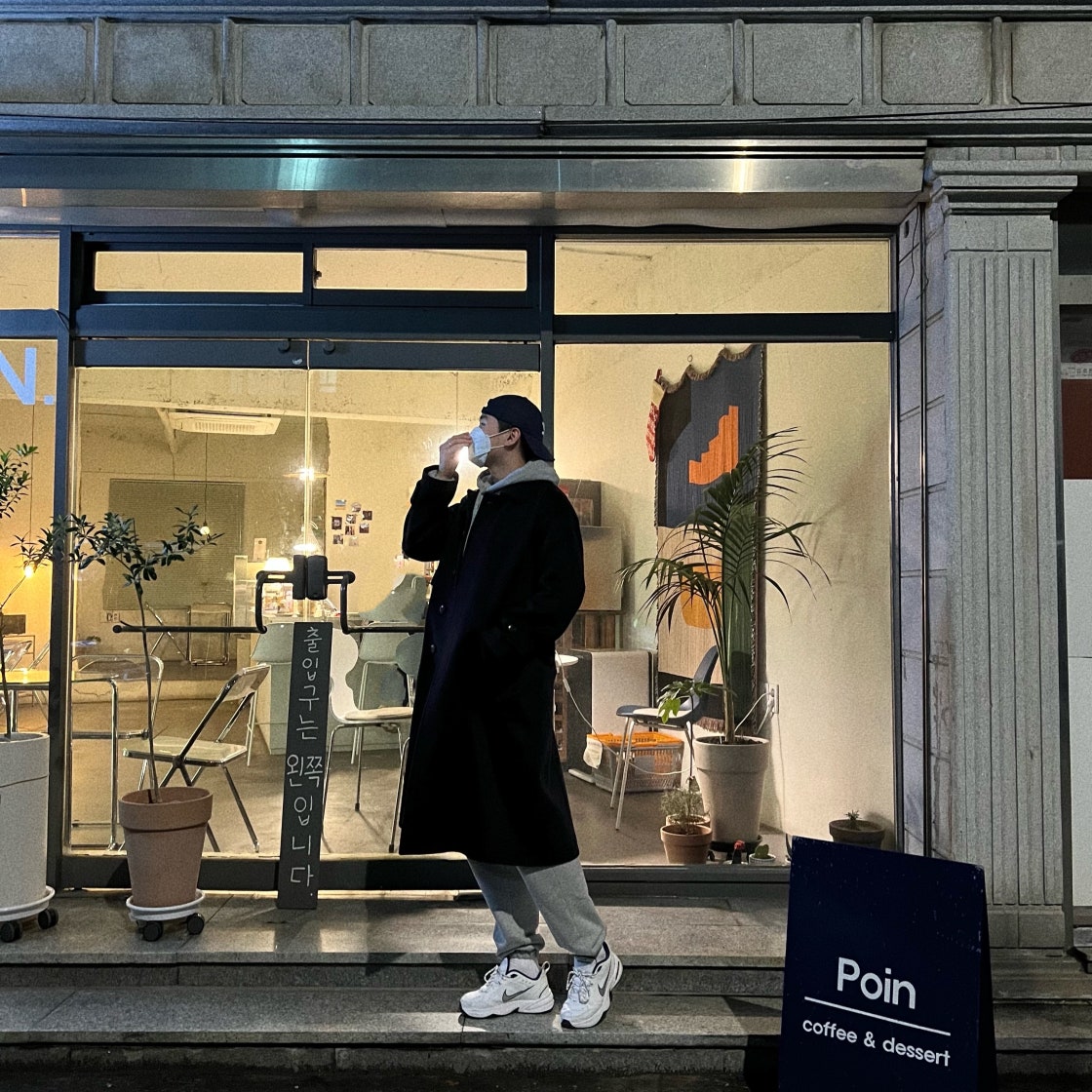 희님 (@heee__eeee) 님의 게시물 | KREAM