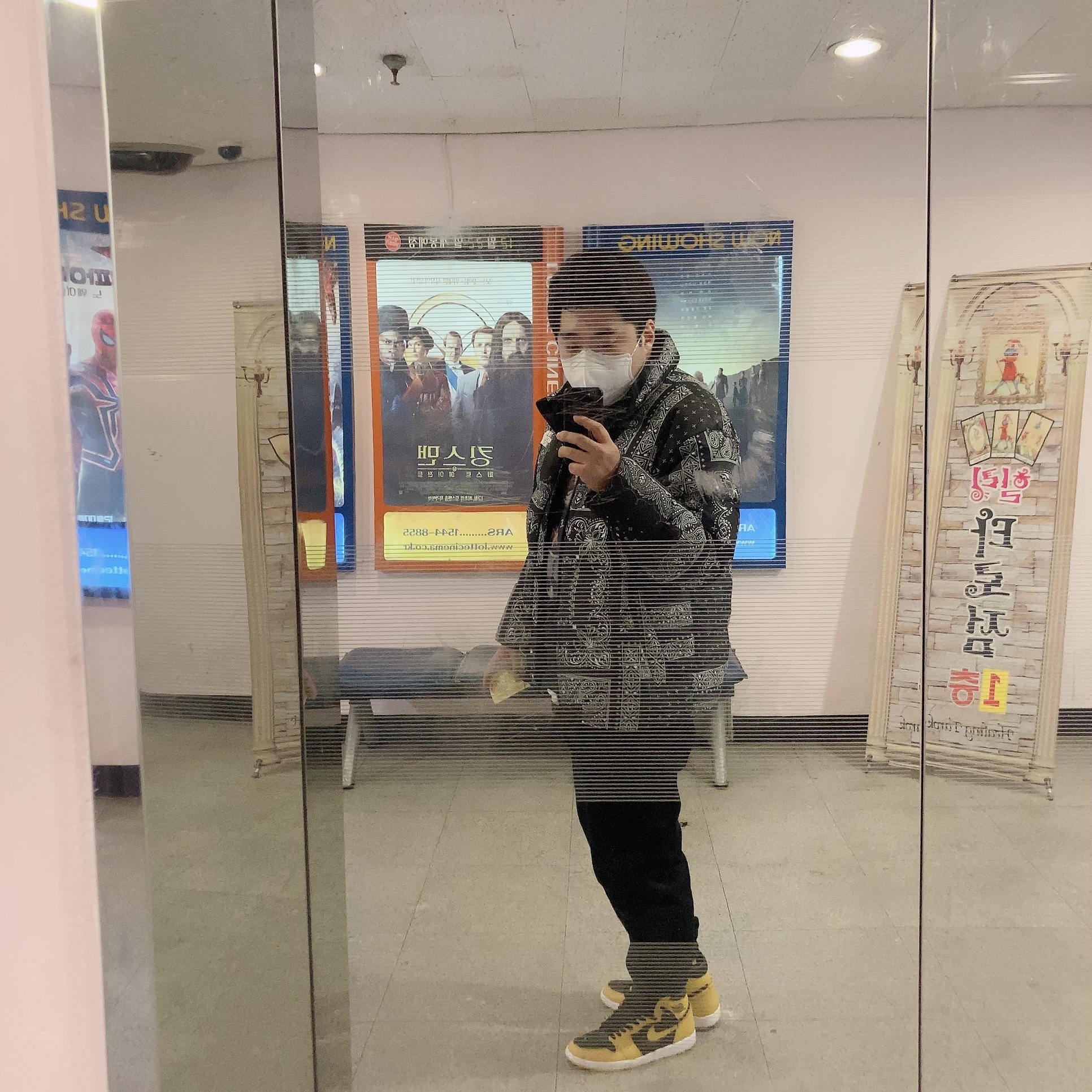 꾸쁘꾸쁘 (@pkdzz) 님의 게시물 | KREAM