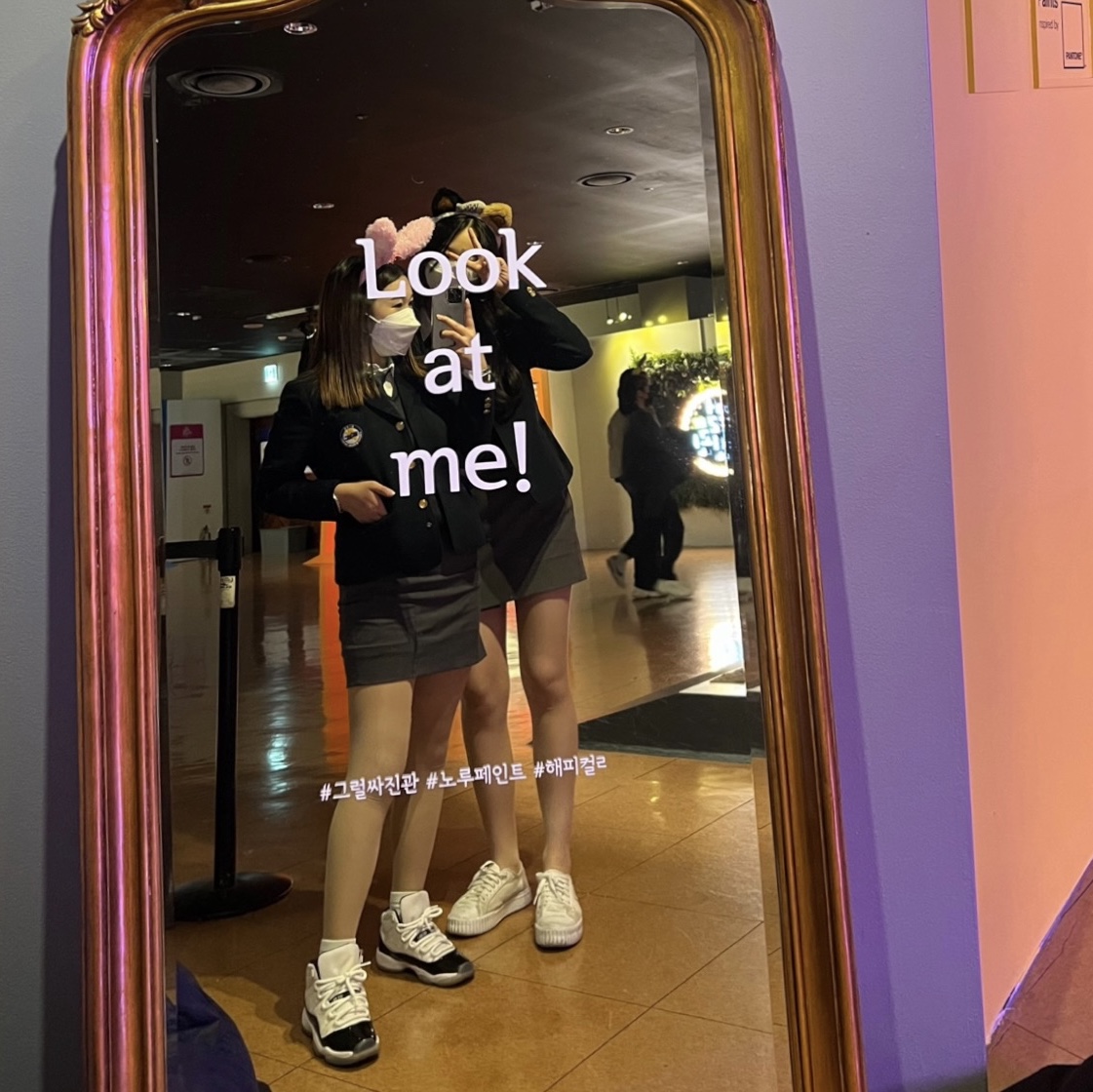 김온유 (@kimonyouda) 님의 게시물 | KREAM