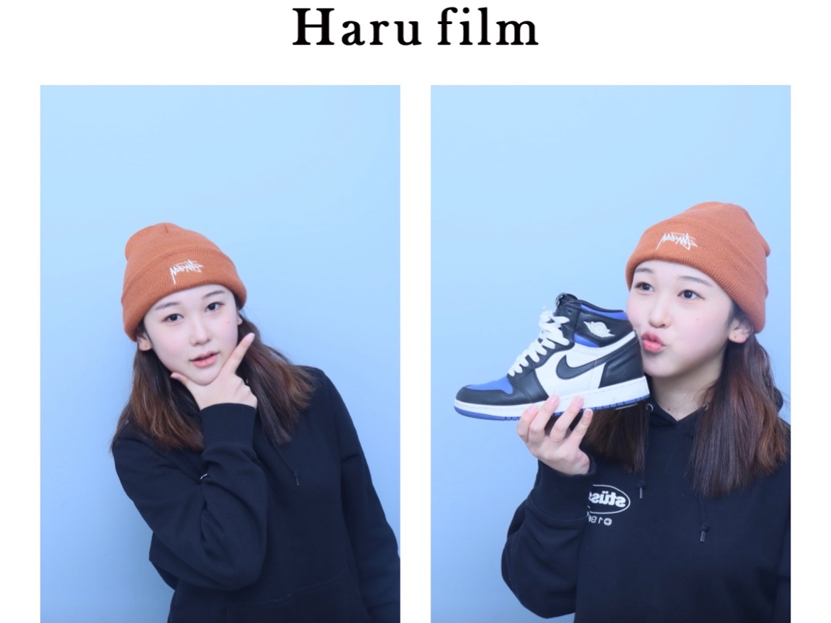 김온유 (@kimonyouda) 님의 게시물 | KREAM