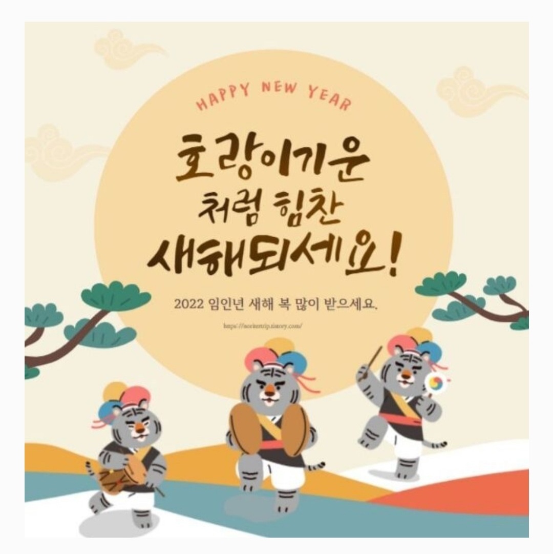 꾸쁘꾸쁘 (@pkdzz) 님의 게시물 | KREAM