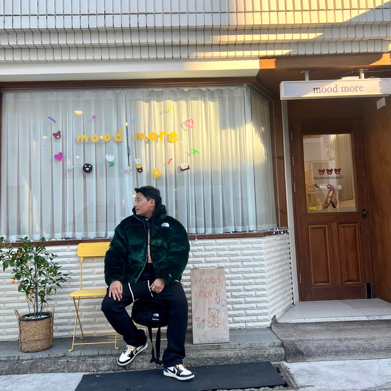 임석현 (@sosomm12) 님의 게시물 | KREAM