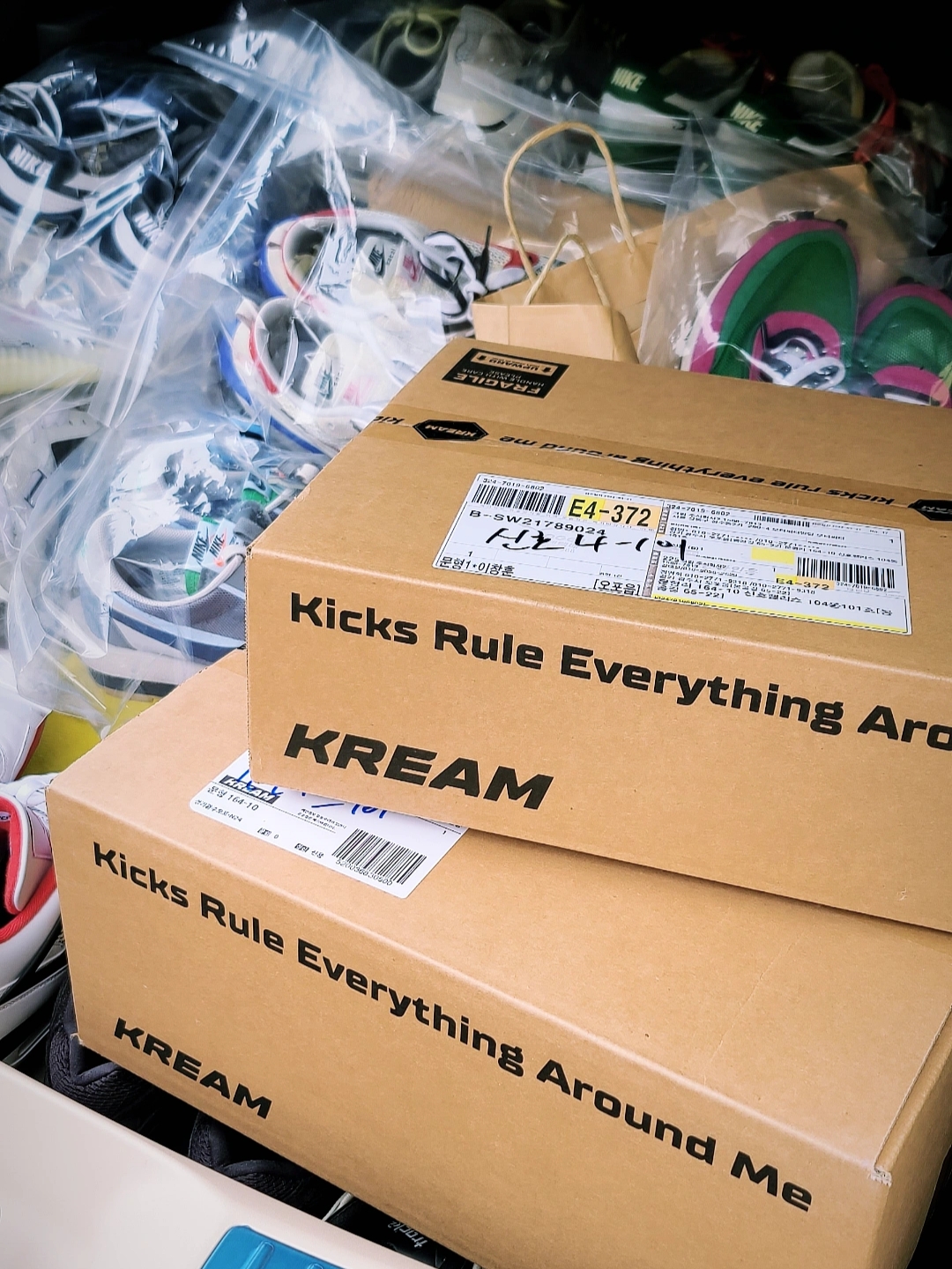 장스타 (@jangstar09) 님의 게시물 | KREAM