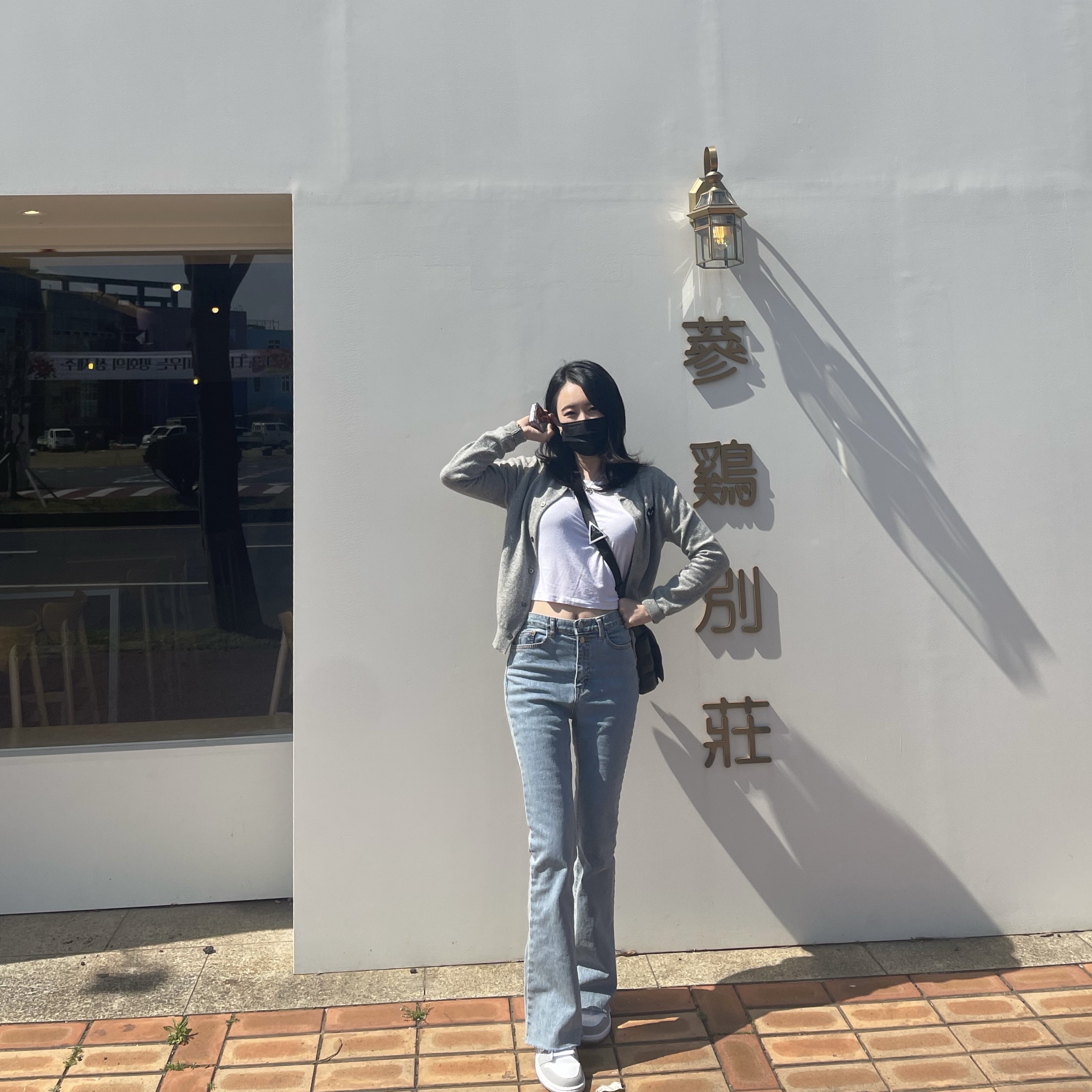 instagram : ... (@xx_moon_xx) 님의 게시물 | KREAM