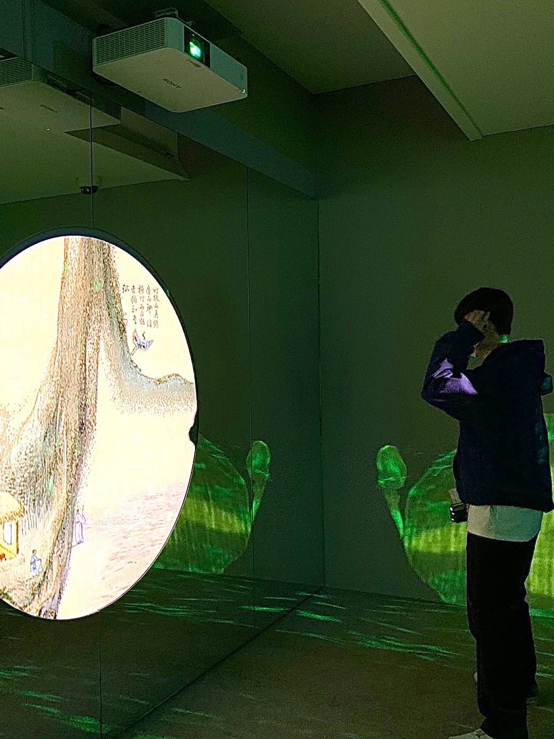 🍄 (@hit_the.___...) 님의 게시물 | KREAM