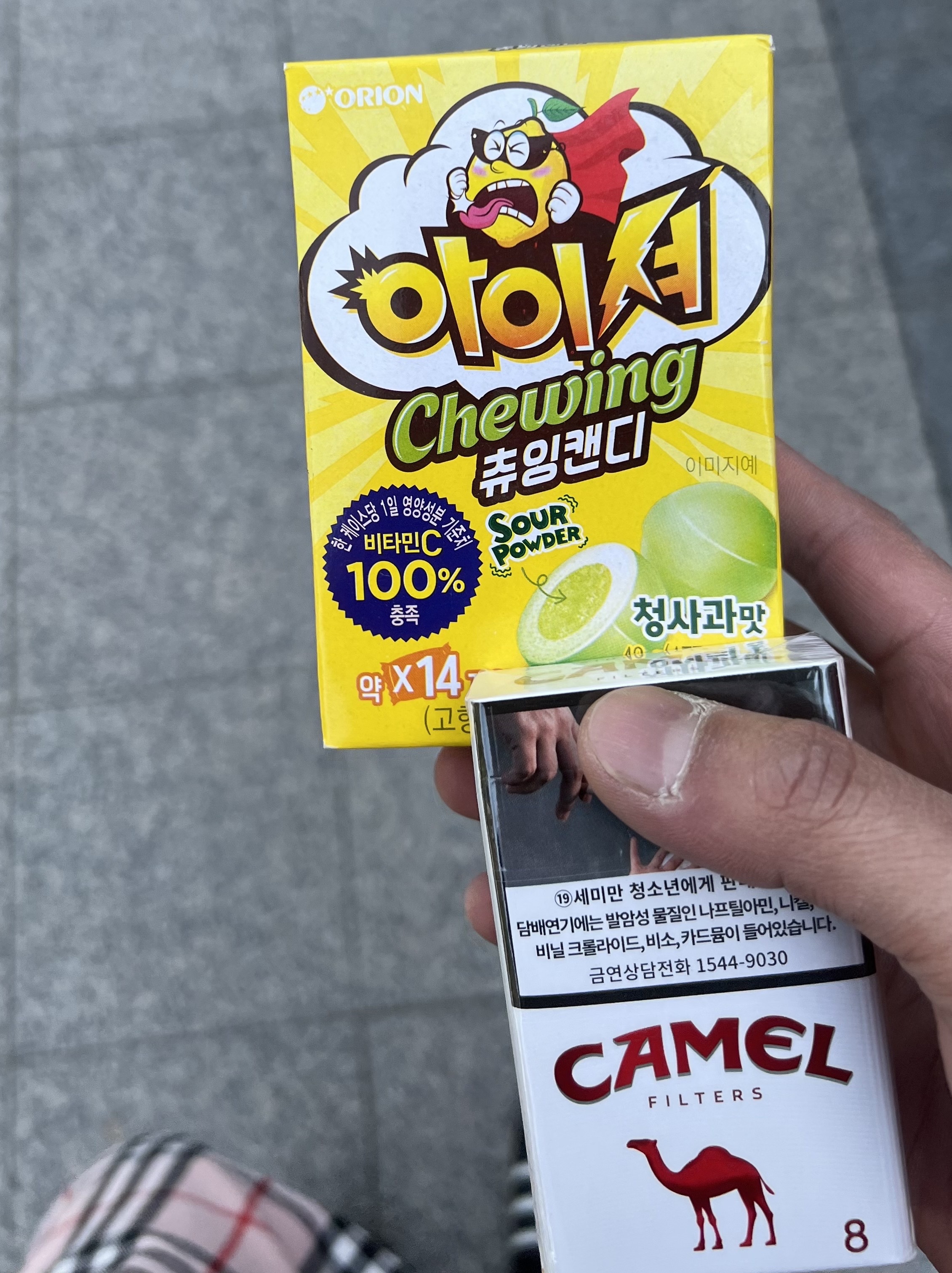 Instagram@hi... (@highbrow_fr...) 님의 게시물 | KREAM