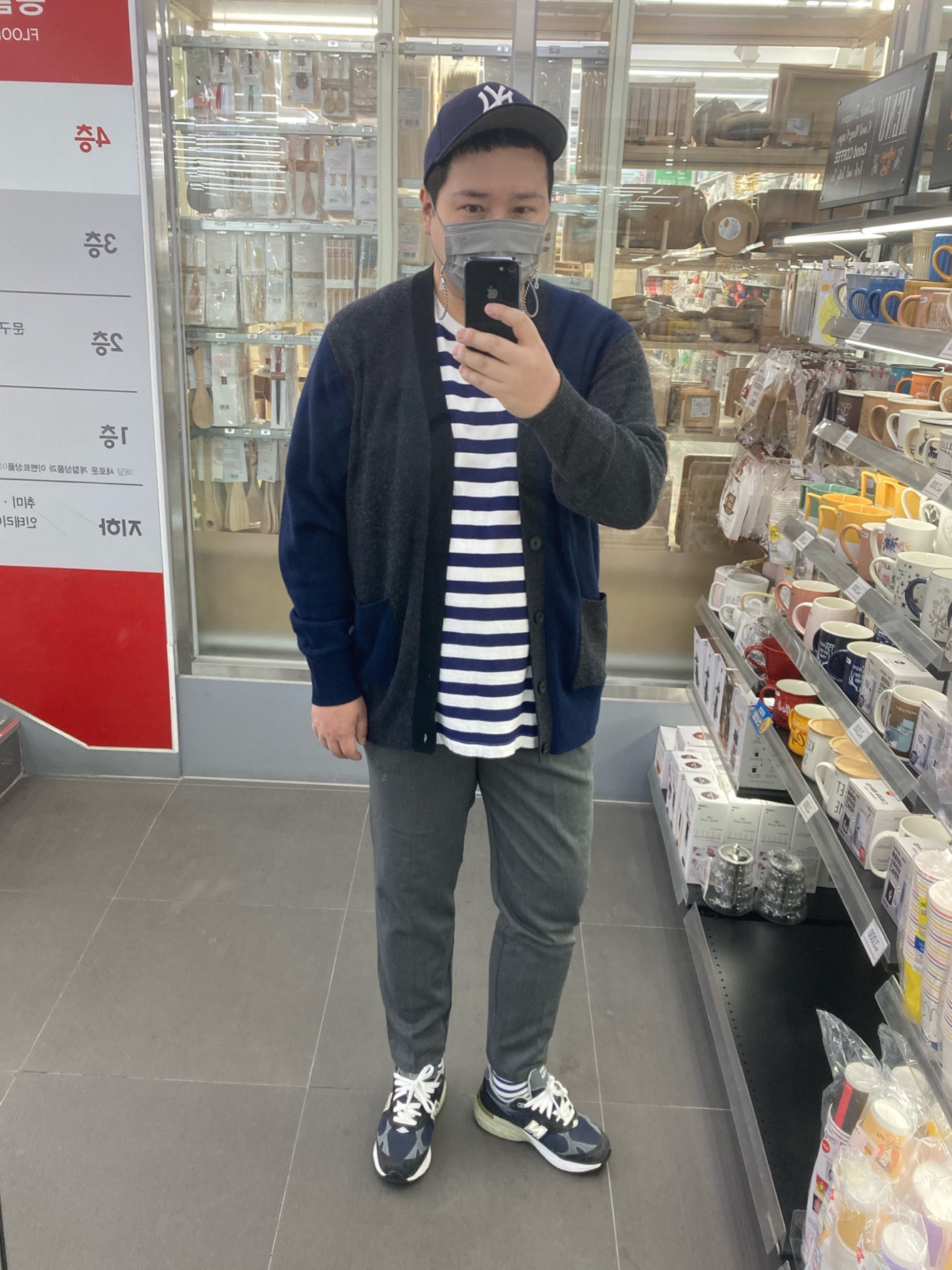 막돼먹은창근씨 (@scg0819) 님의 게시물 | KREAM