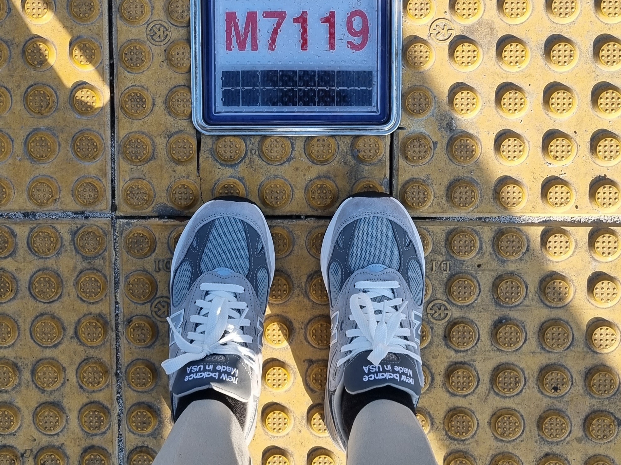 270mm (@us9size) 님의 게시물 | KREAM