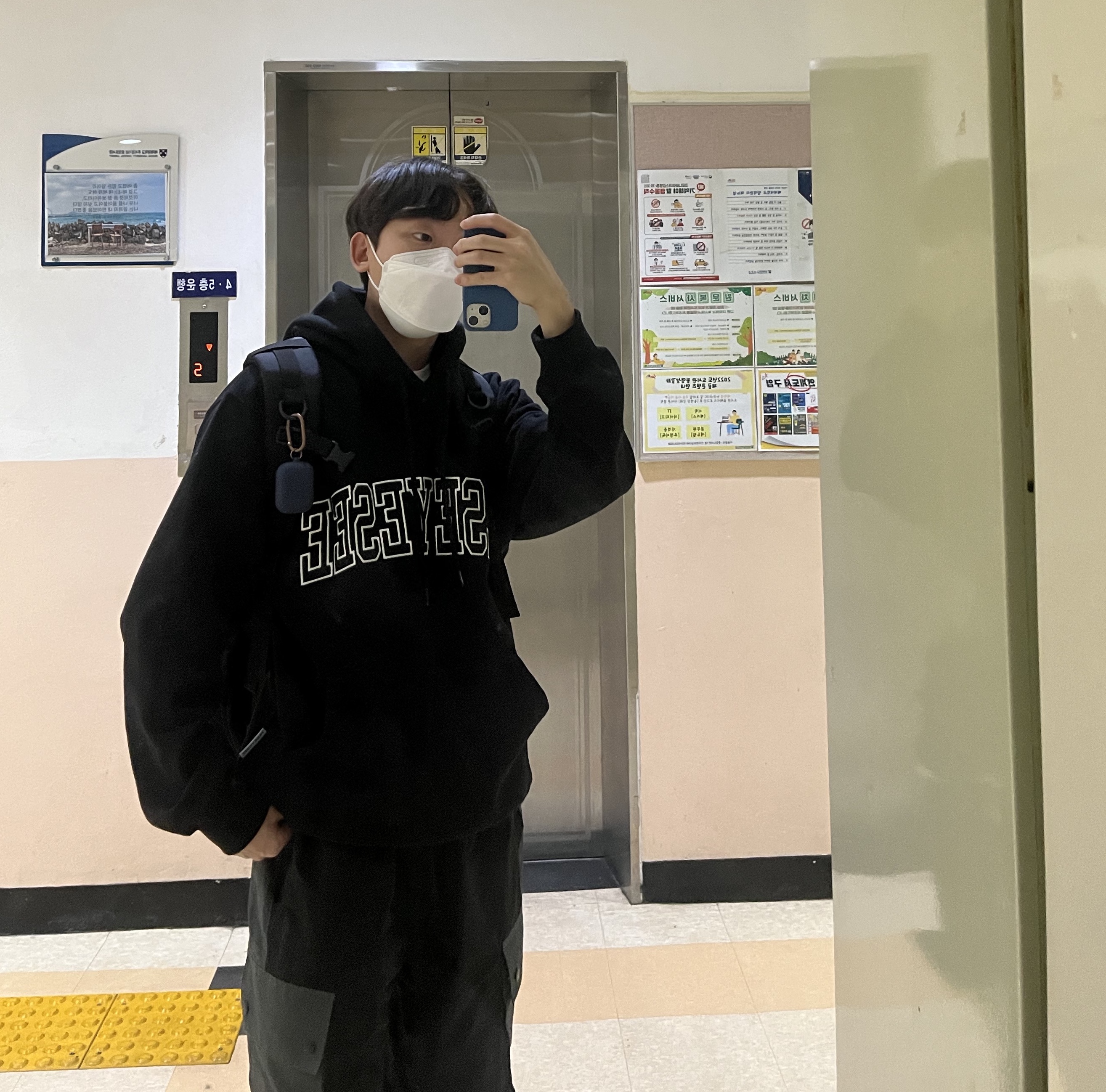 ㅁㅎ (@happy_boy_) 님의 게시물 | KREAM