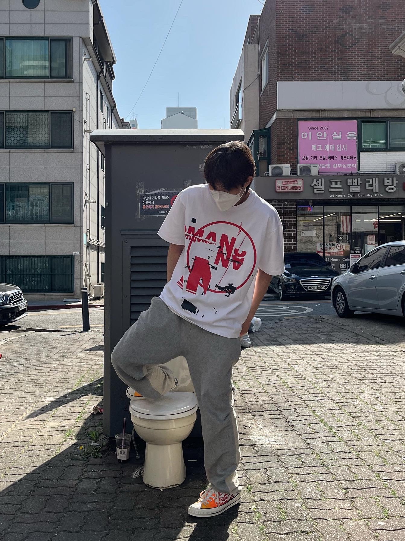 lucky (@cha.xxing) 님의 게시물 | KREAM