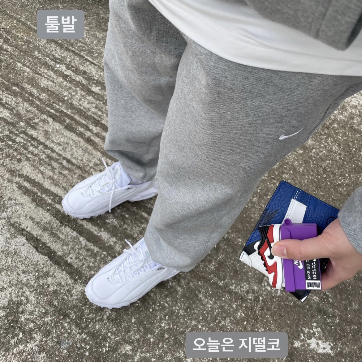 (@sunhardy) 님의 게시물 | KREAM