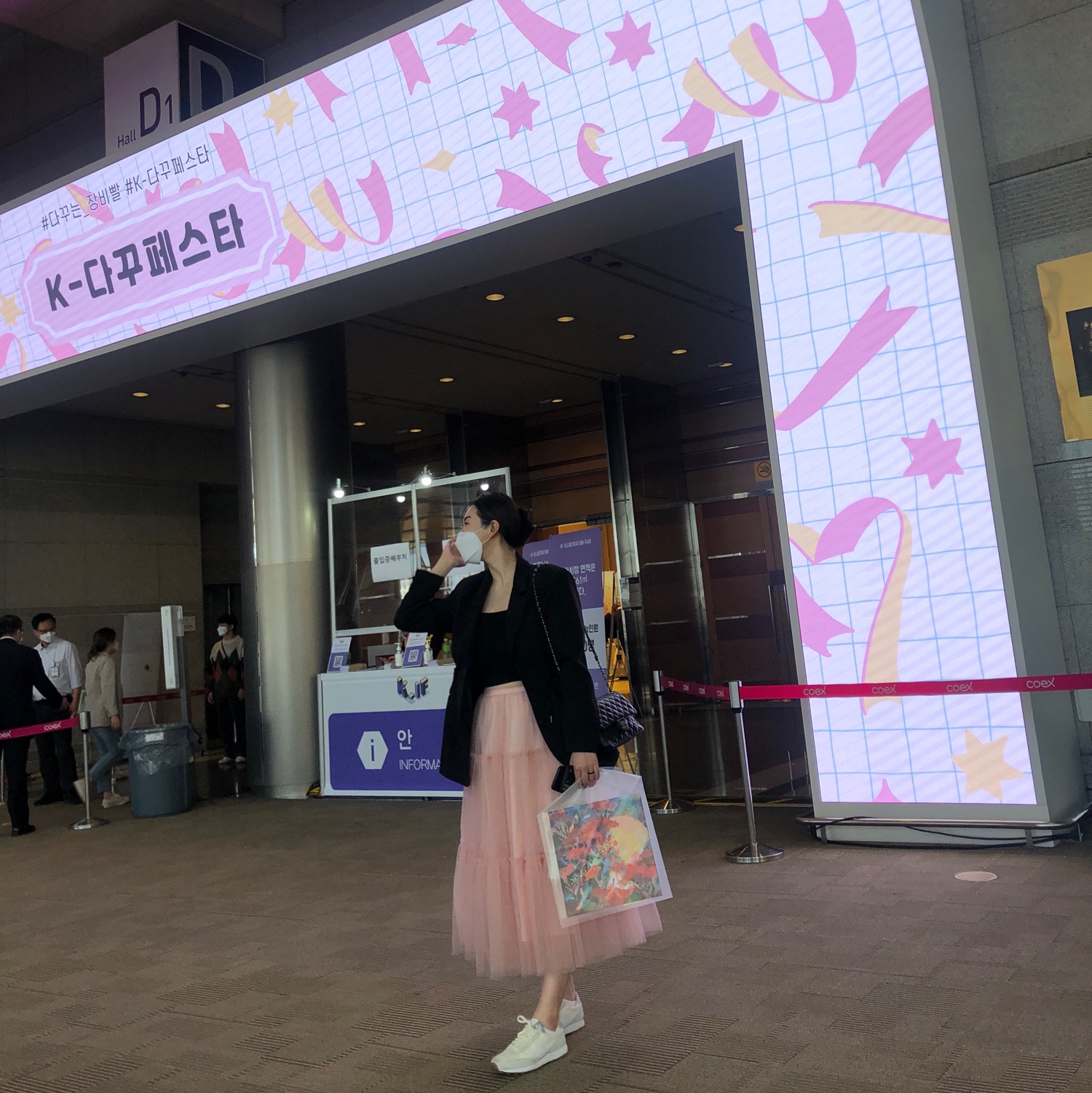 Hanyeco (@hanyeco) 님의 게시물 | KREAM