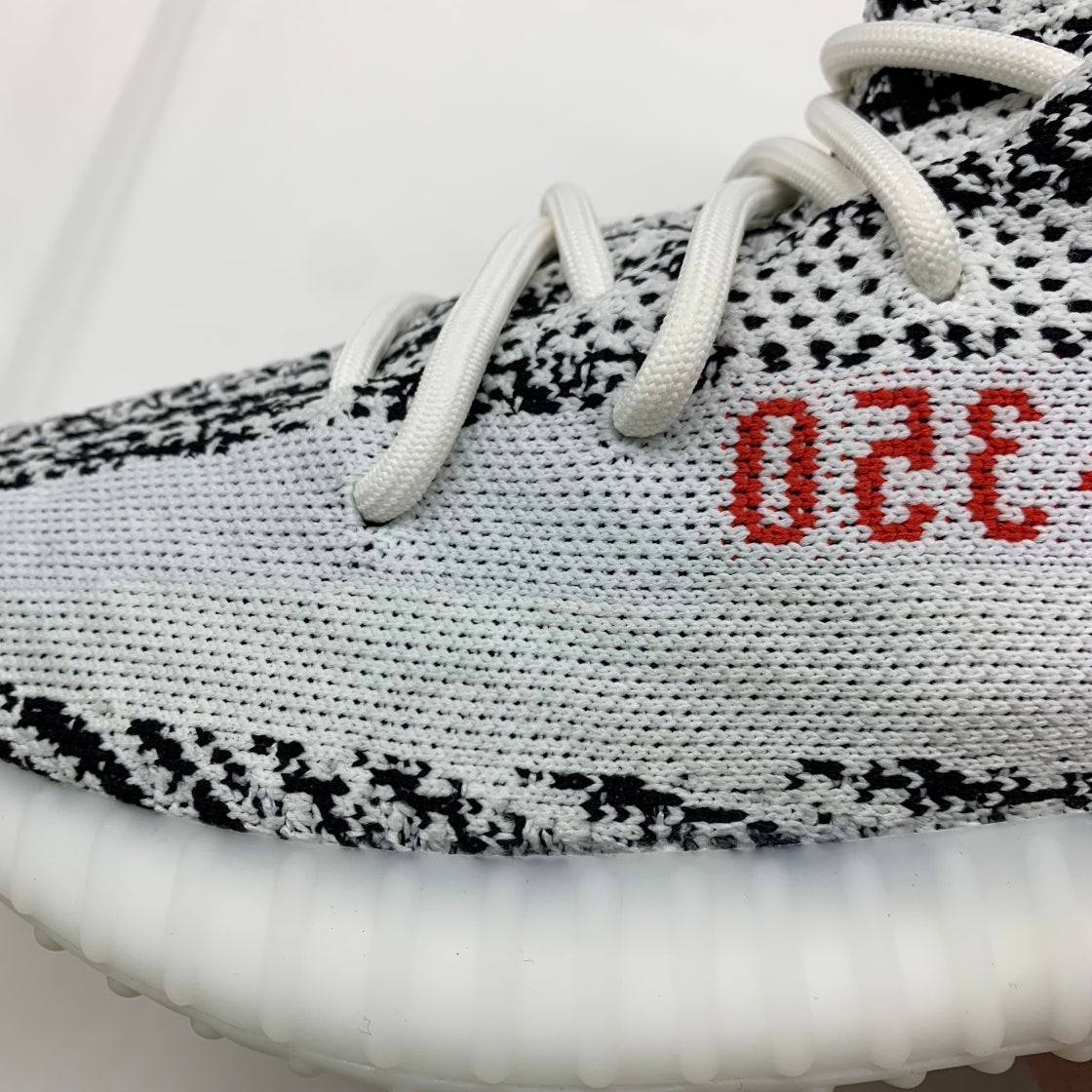 아디다스 이지 부스트 350 V2 지브라 2022 | KREAM