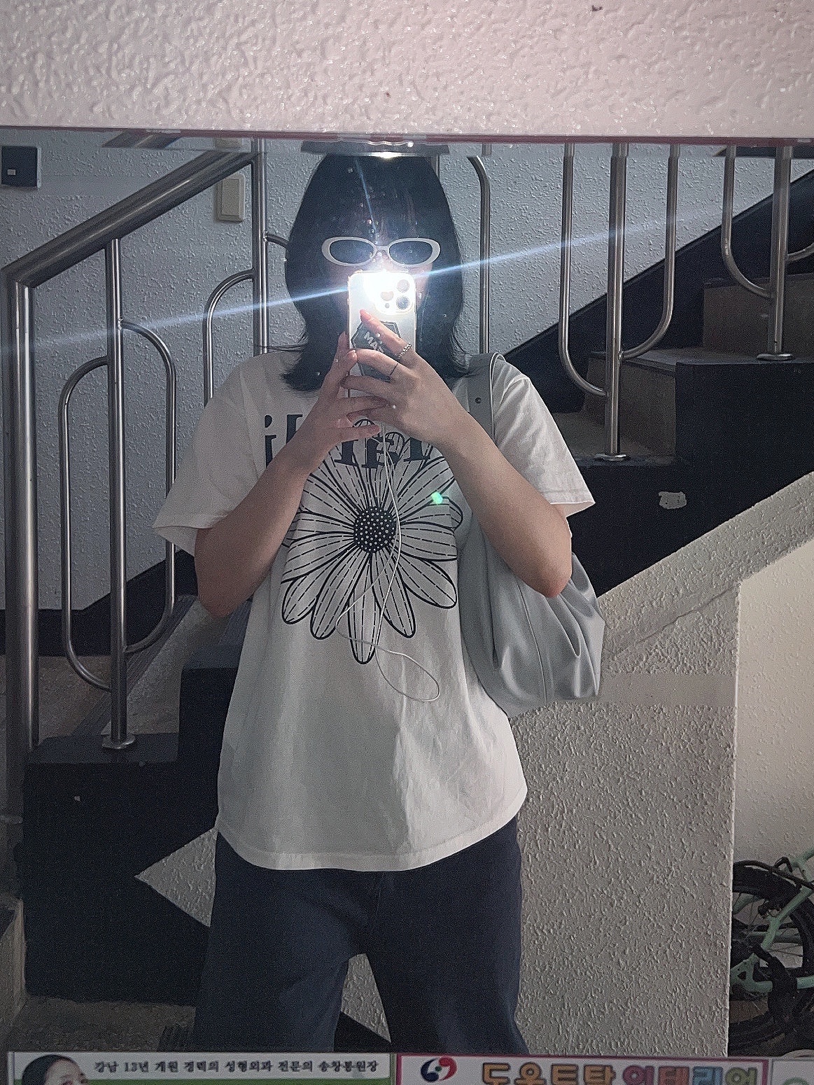 (@s0_hx.x) 님의 게시물 | KREAM