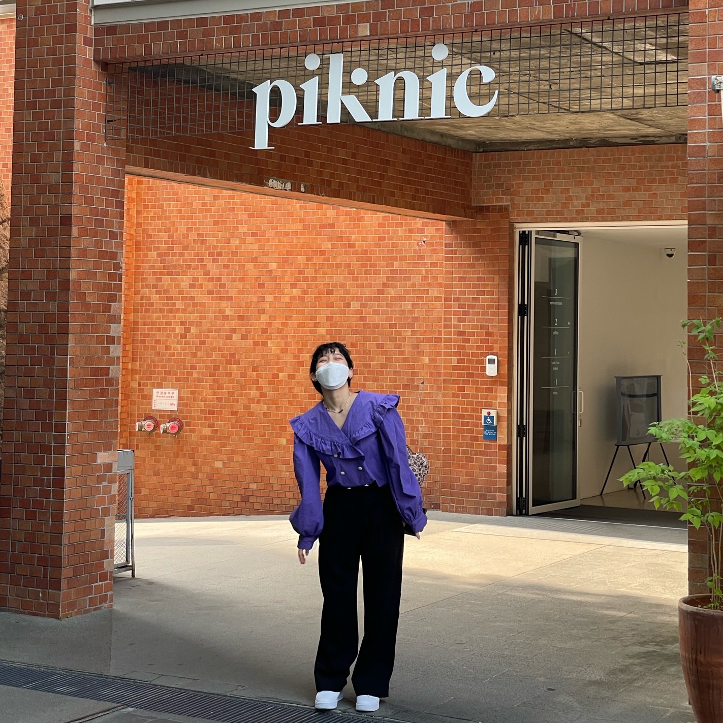 이만나 (@2___manna) 님의 게시물 | KREAM