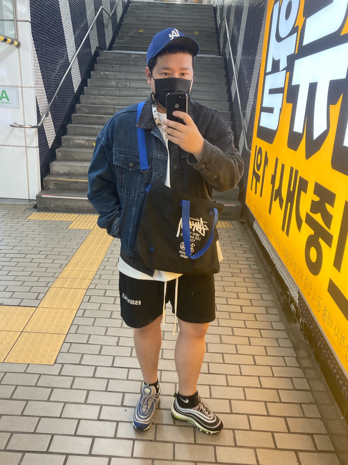 막돼먹은창근씨 (@scg0819) 님의 게시물 | KREAM