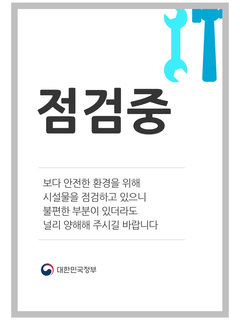 Instagram@hi... (@highbrow_fr...) 님의 게시물 | KREAM