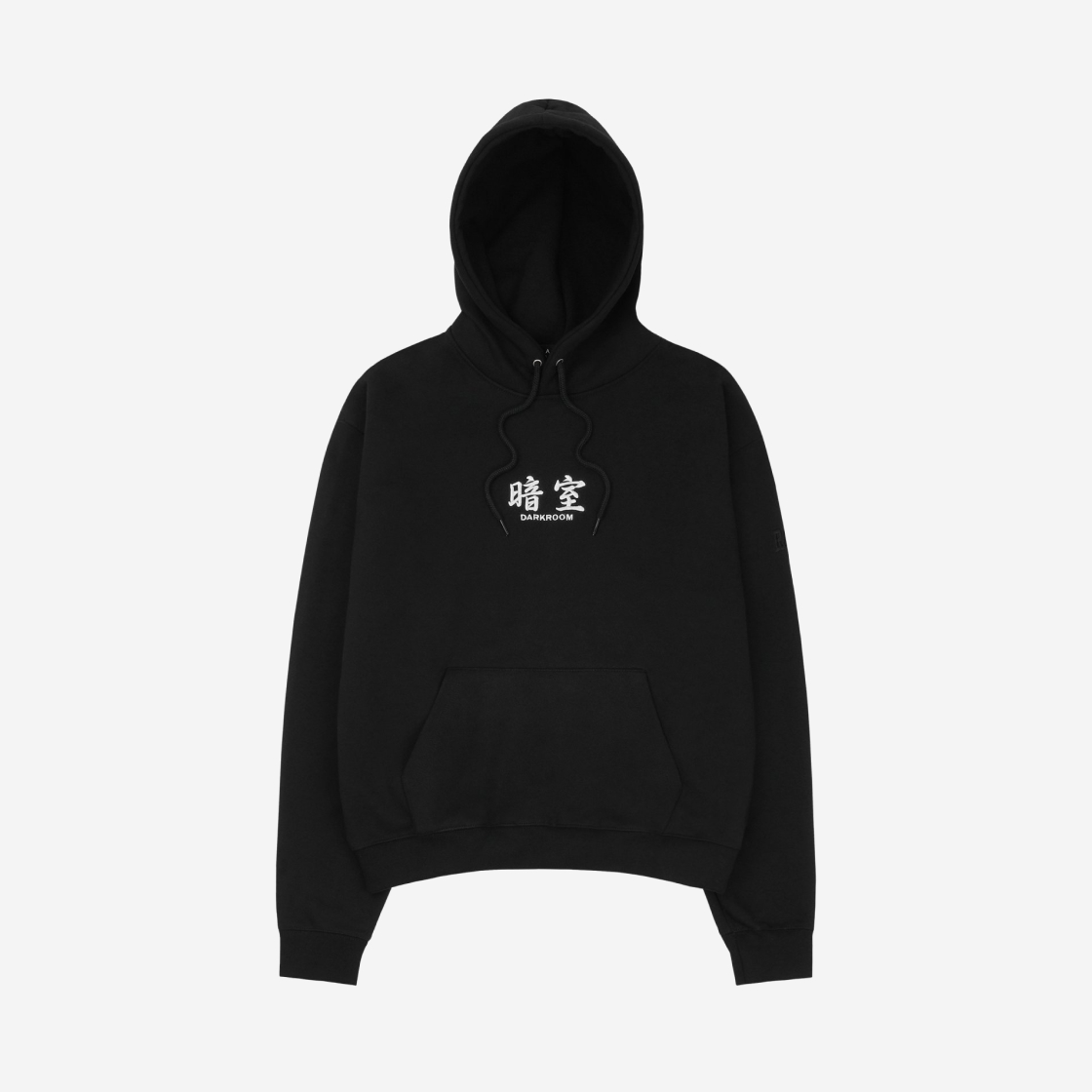 Darkr8m Studio Basic ... STYLE | KREAM