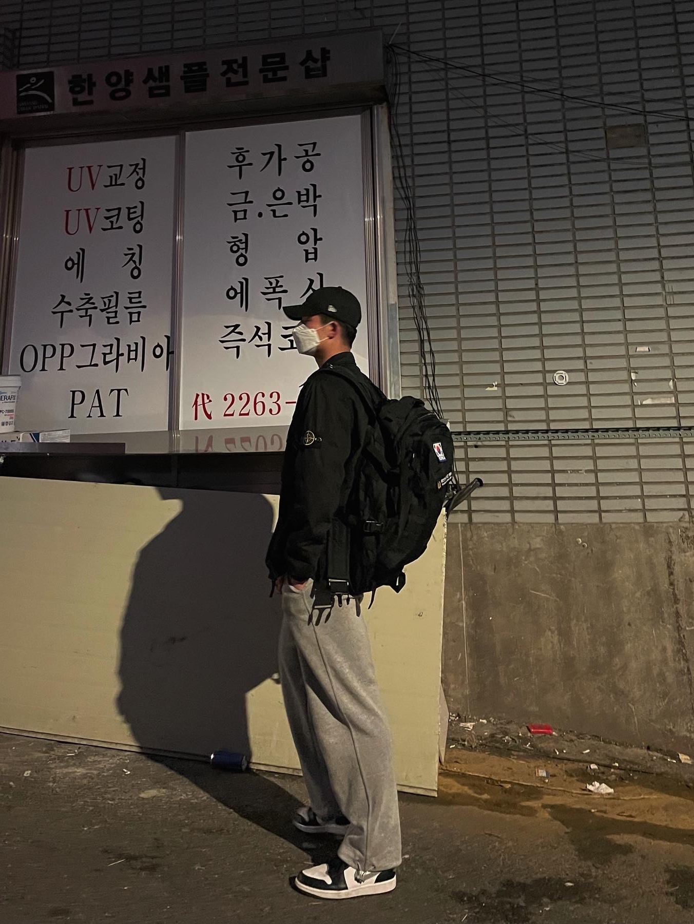 버미 (@_beomy) 님의 게시물 | KREAM