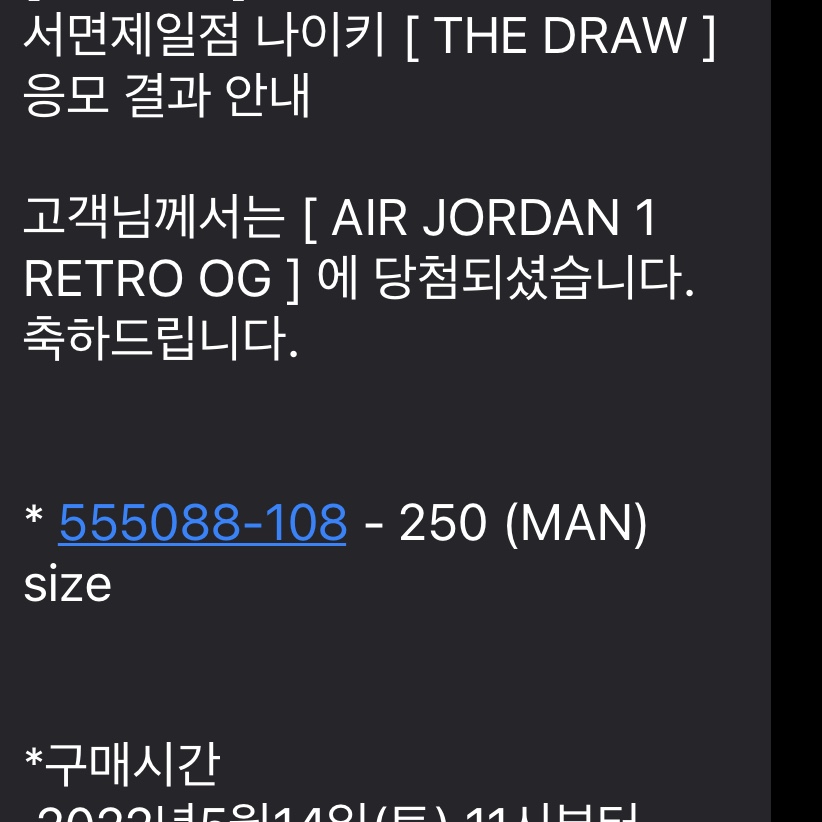 아욧 (@_01.29ay) 님의 게시물 | KREAM