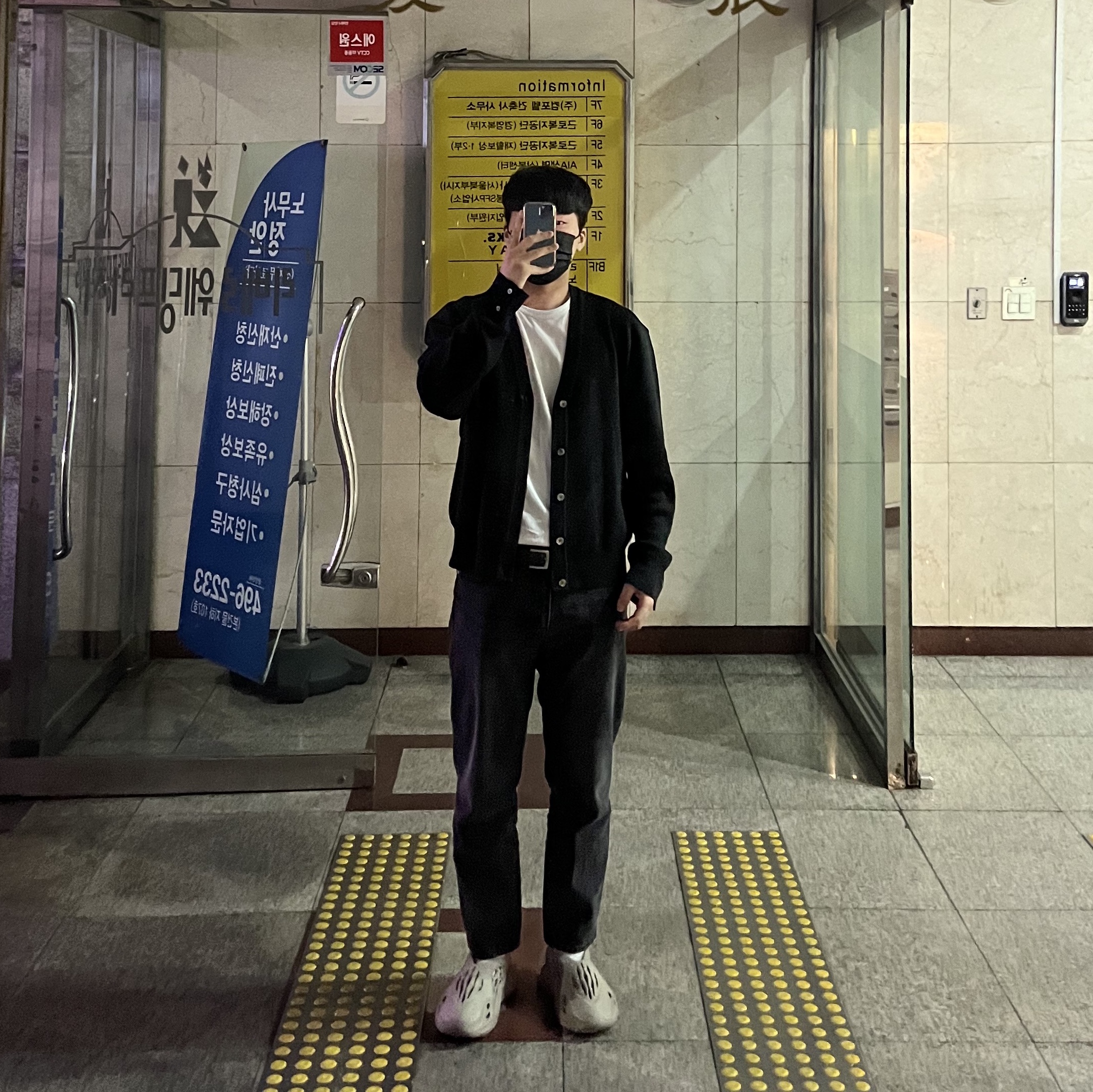 chw9908 (@jun_q._.p_) 님의 게시물 | KREAM