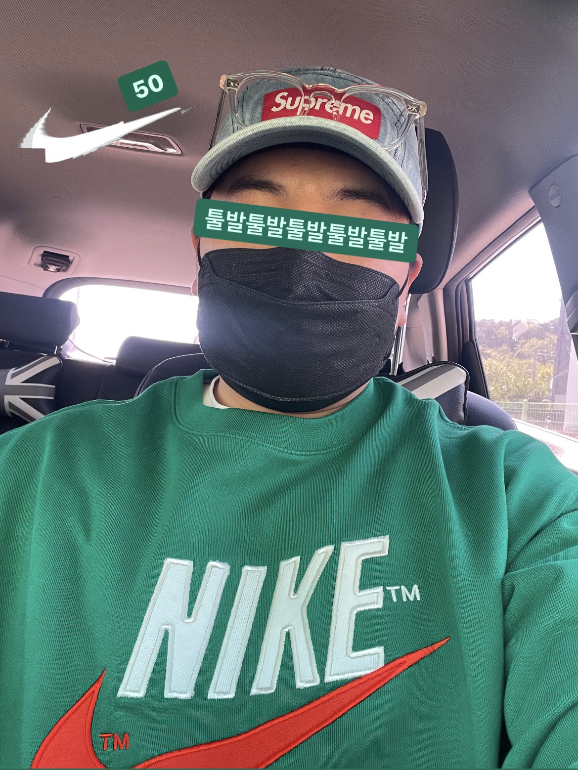 (@sunhardy) 님의 게시물 | KREAM