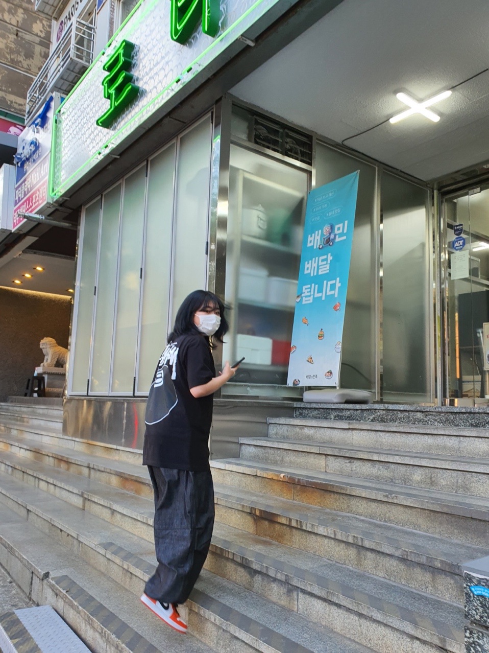 갱 (@yoon._.gang) 님의 게시물 | KREAM