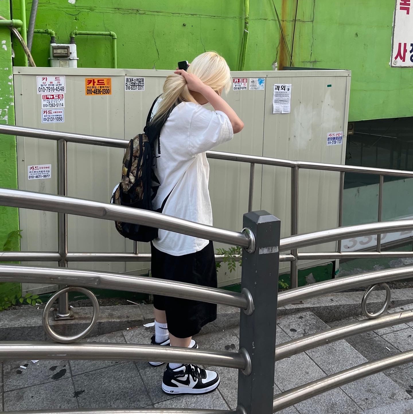 김은솔 (@e__soul_) 님의 게시물 | KREAM