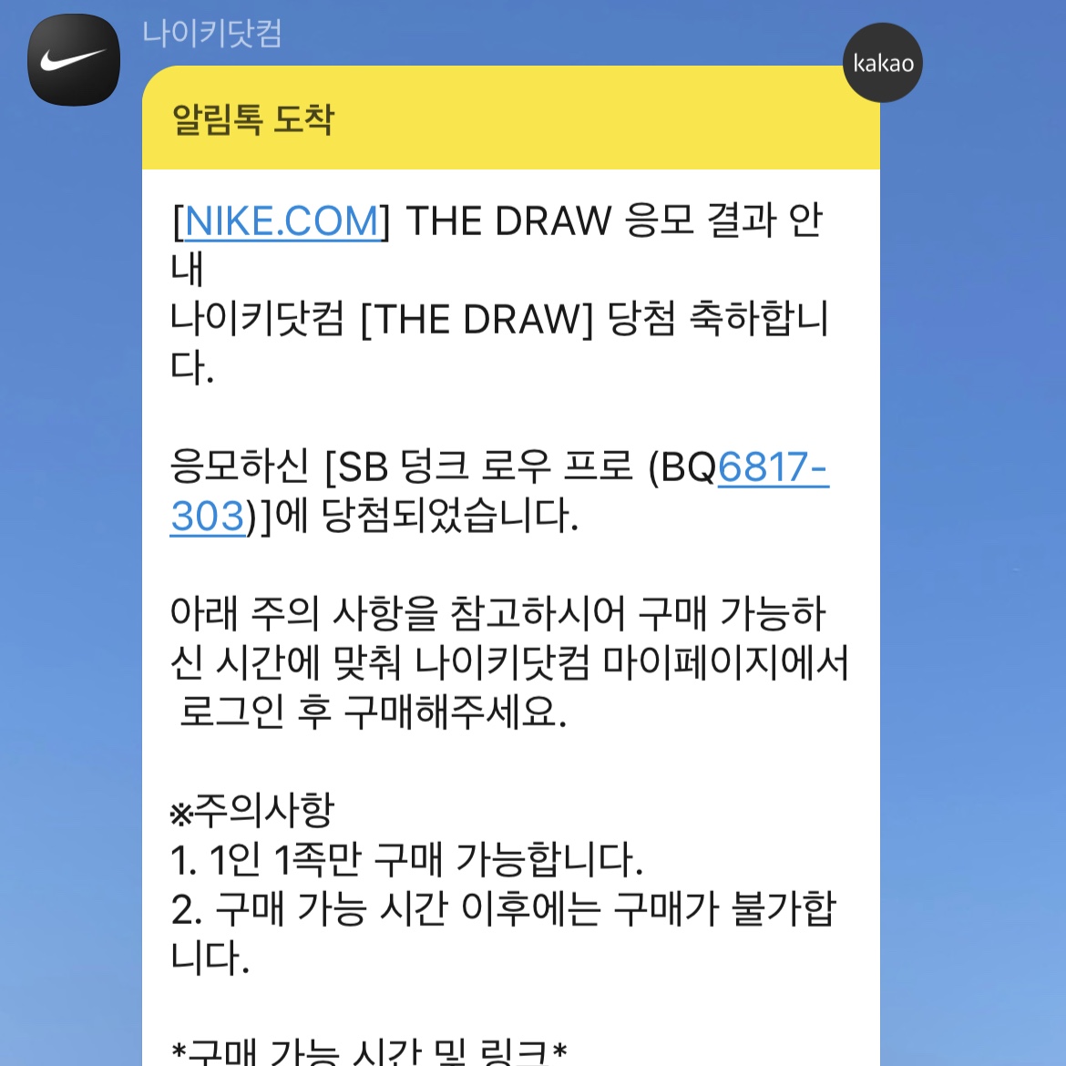 jonghui4 (@genieyoung) 님의 게시물 | KREAM