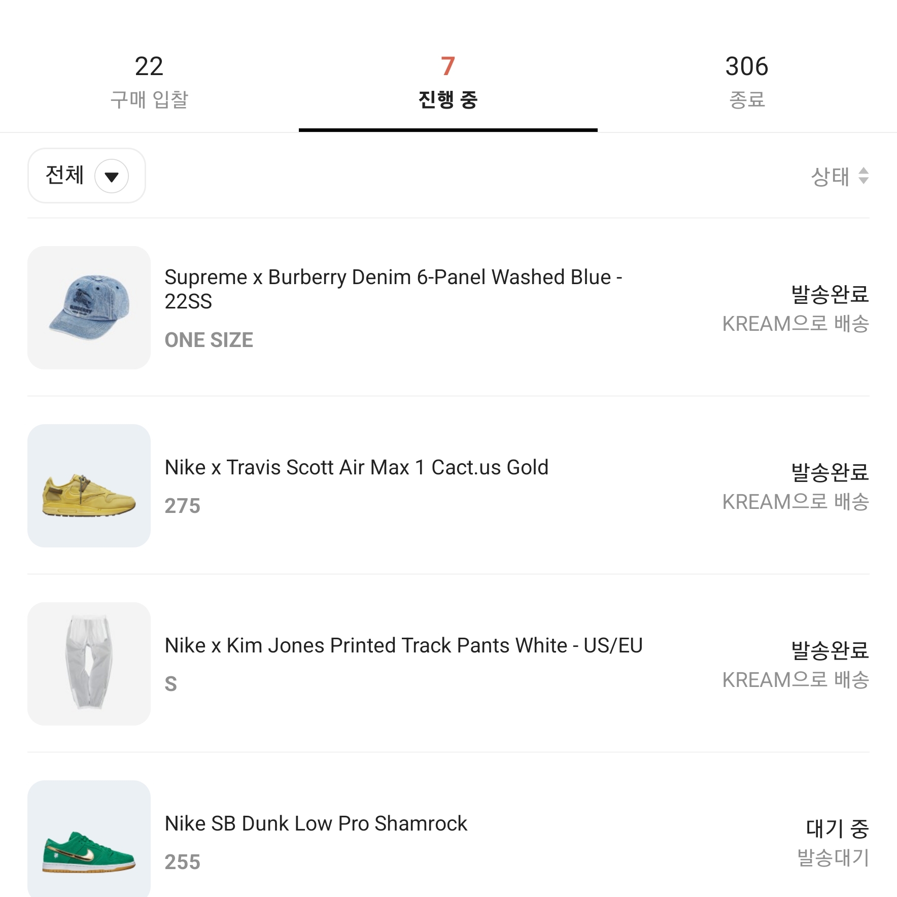 swhufs83 (@feliz_sw) 님의 게시물 | KREAM