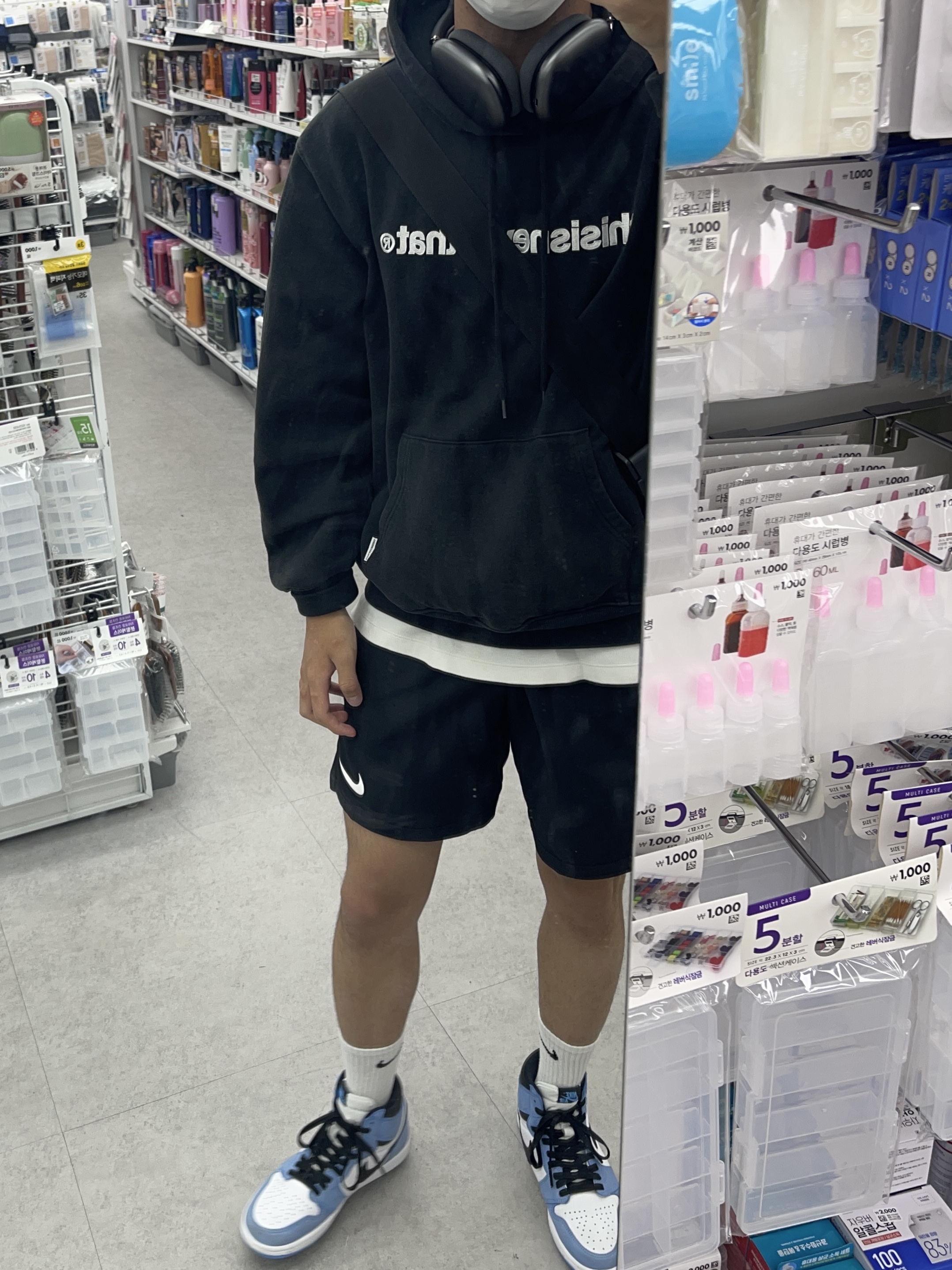 양건휘 (@217.1717) 님의 게시물 | KREAM