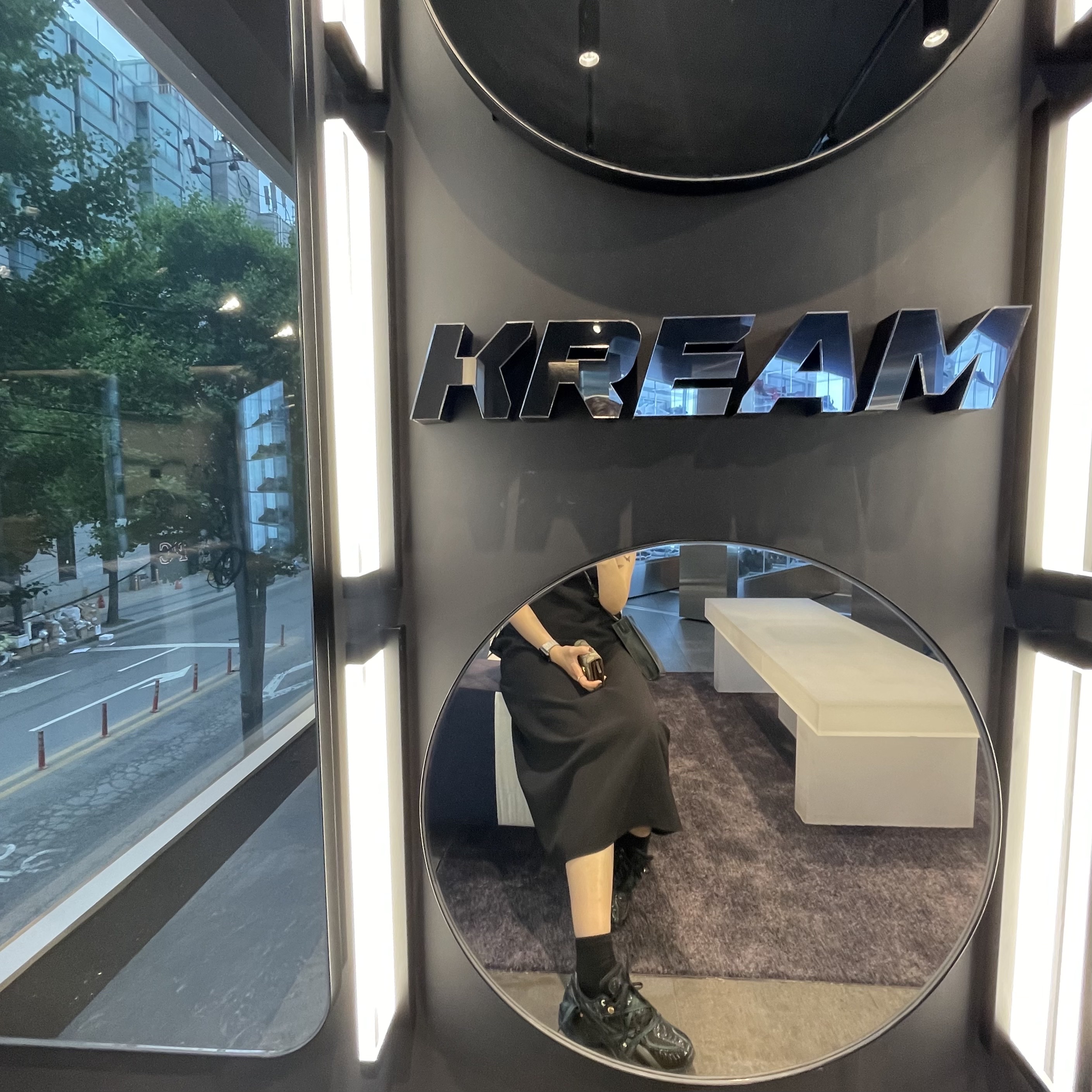 you._.me_e (@you_me1004) 님의 게시물 | KREAM