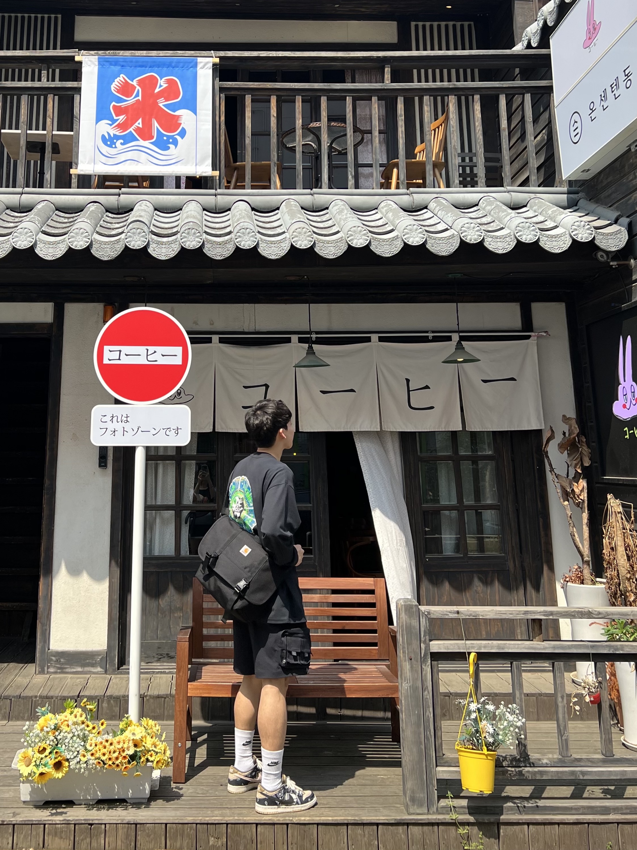 (@tech_s2) 님의 게시물 | KREAM