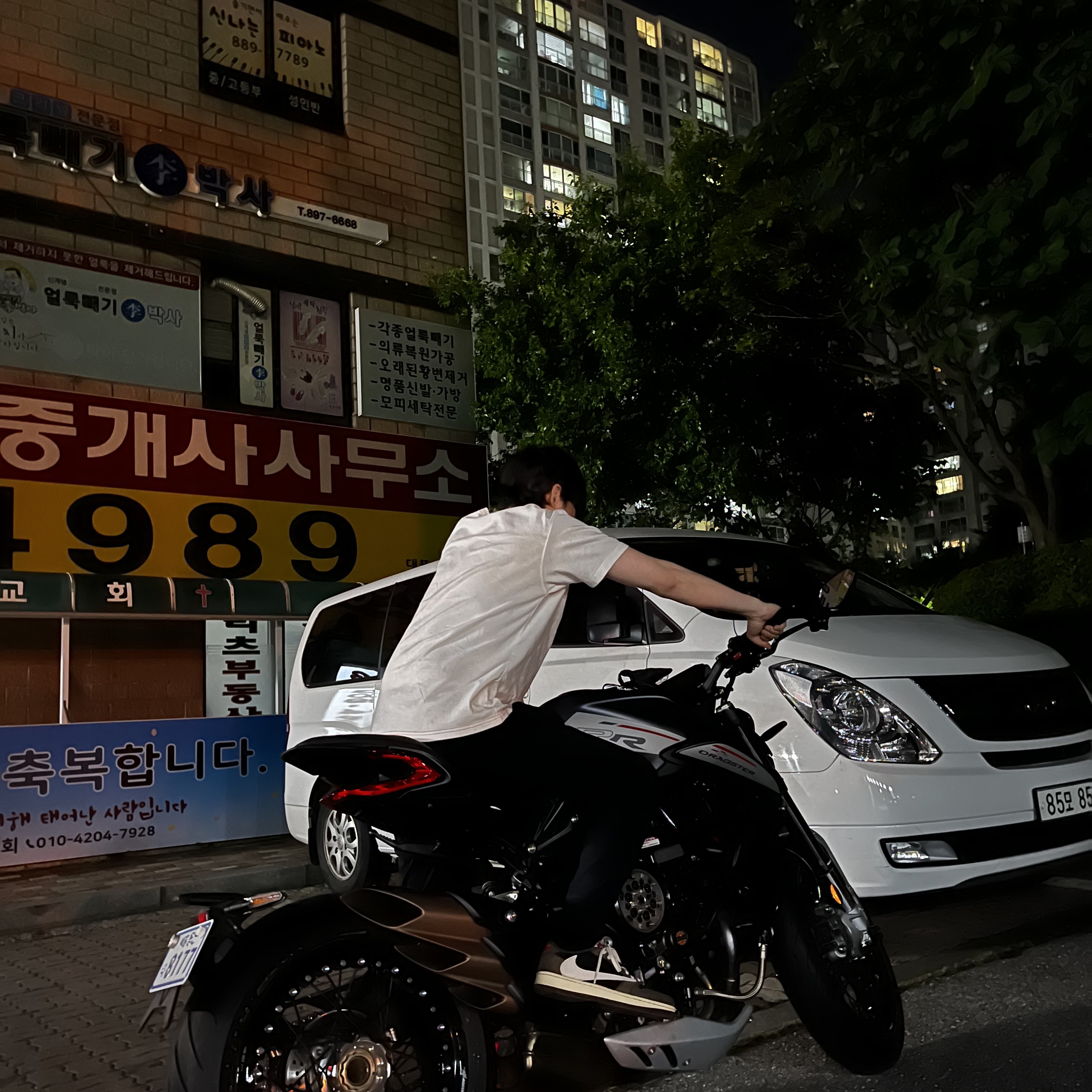 우미학 (@csoou) 님의 게시물 | KREAM