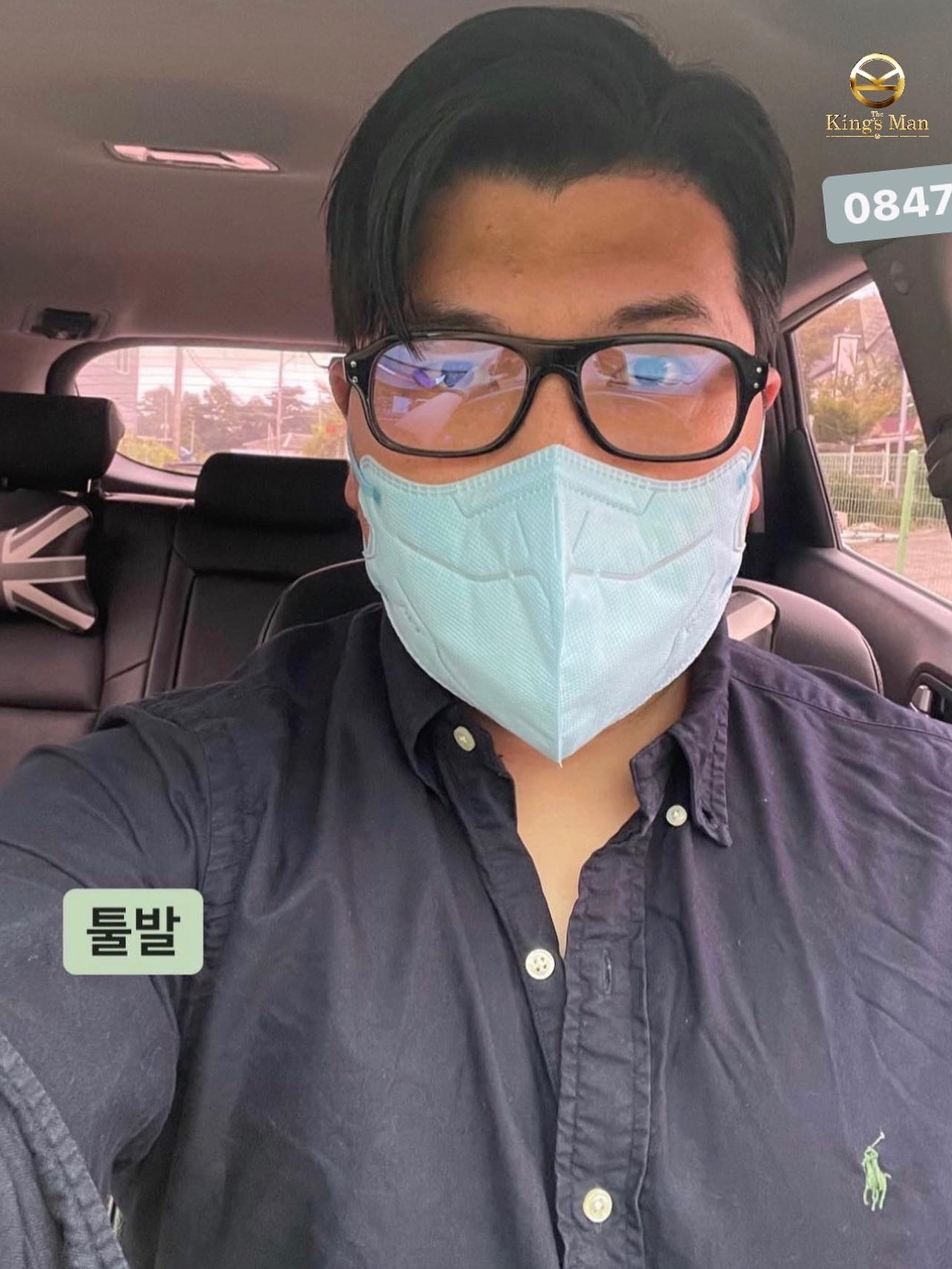 (@sunhardy) 님의 게시물 | KREAM