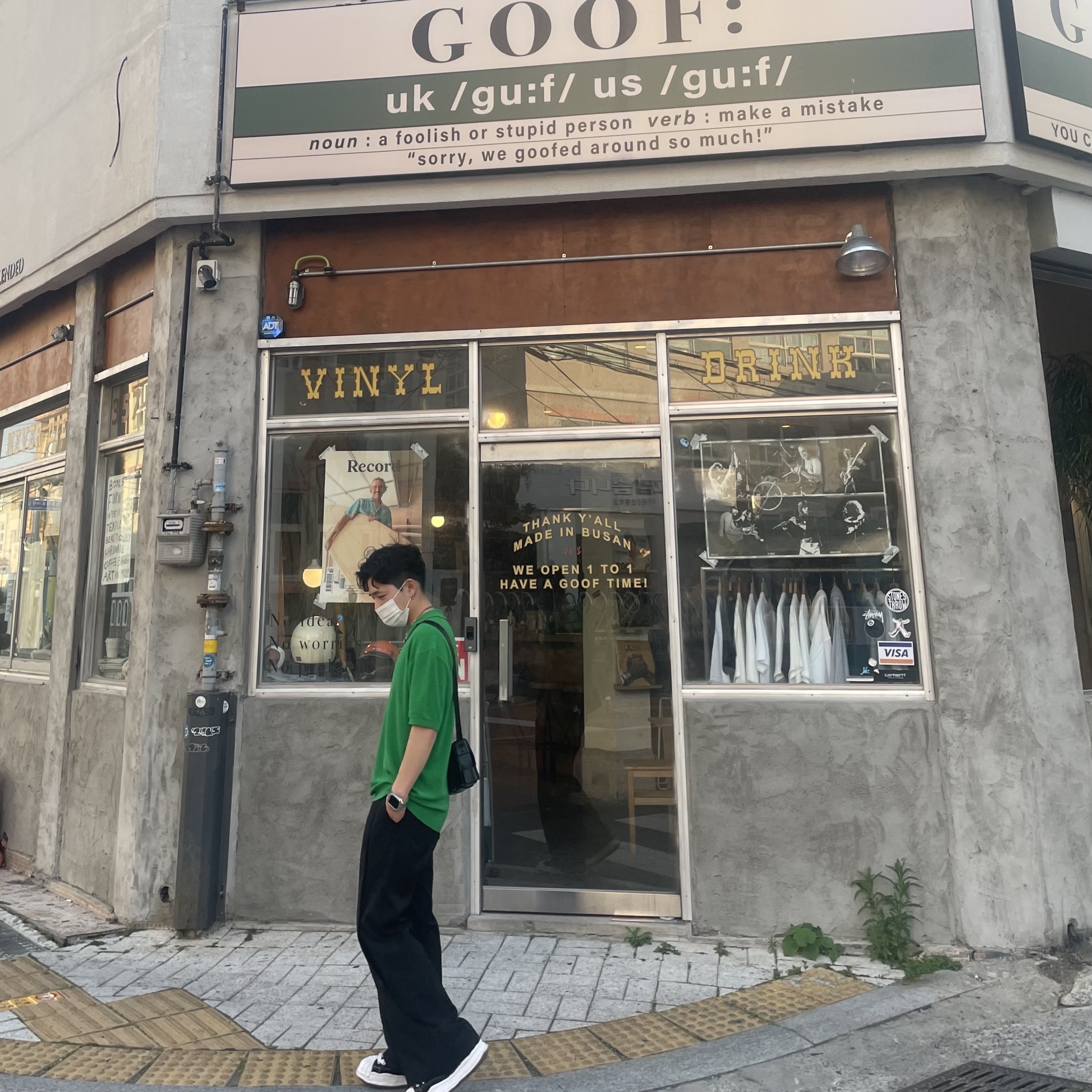 marine2230 (@almon.d) 님의 게시물 | KREAM