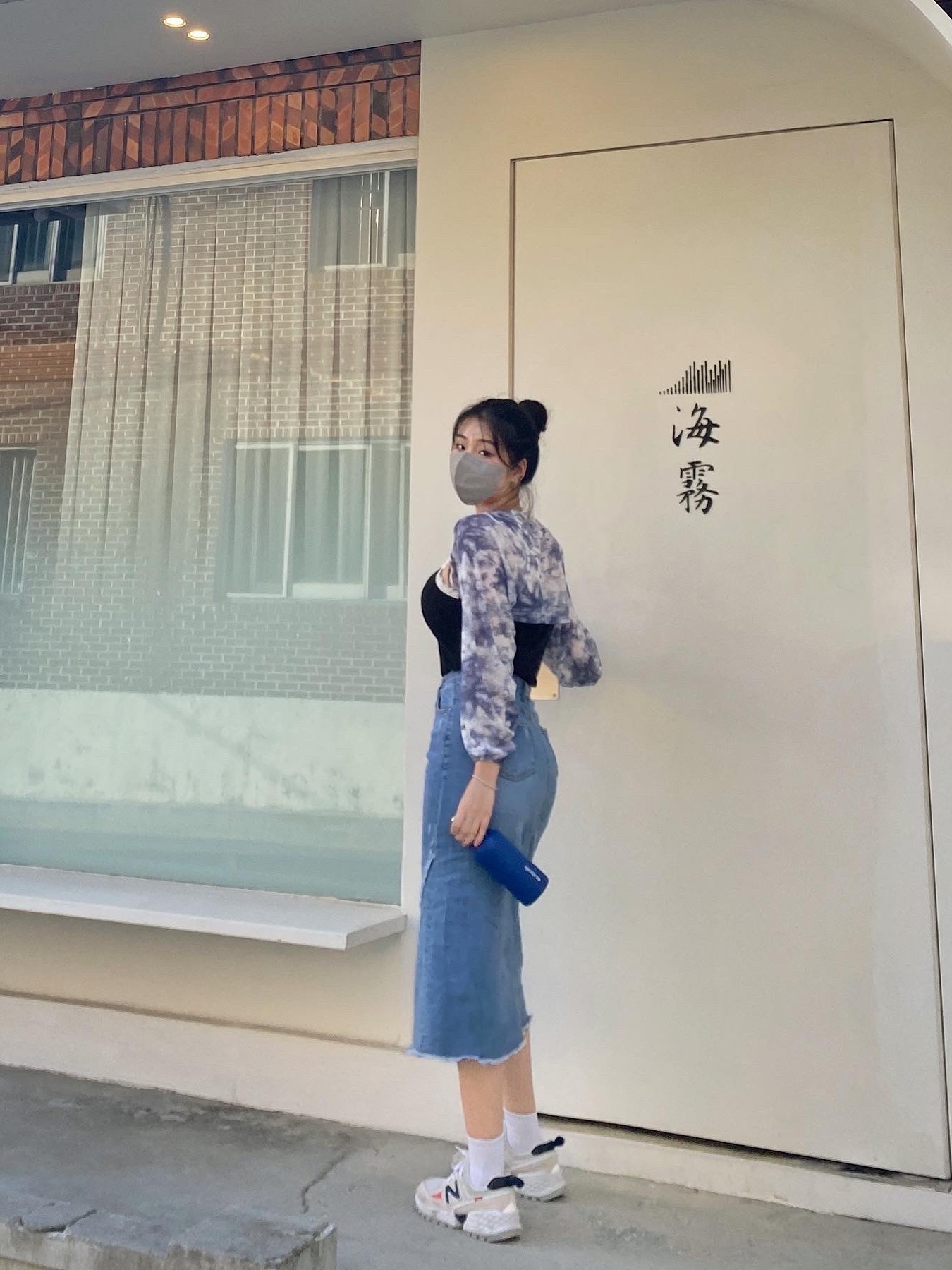 이린 (@yens_tyle) 님의 게시물 | KREAM