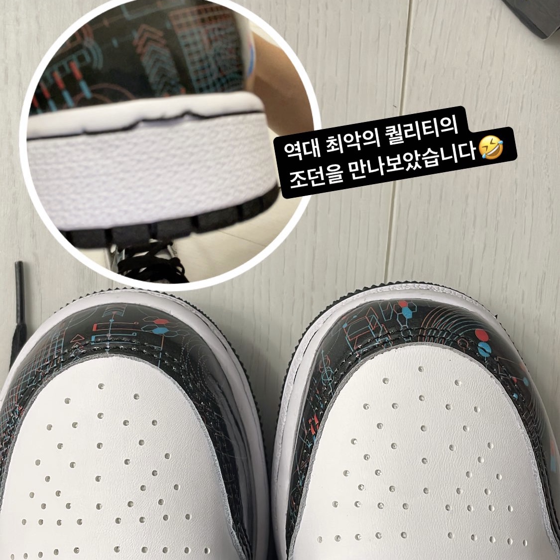 우준 (@wo__ojun) 님의 게시물 | KREAM