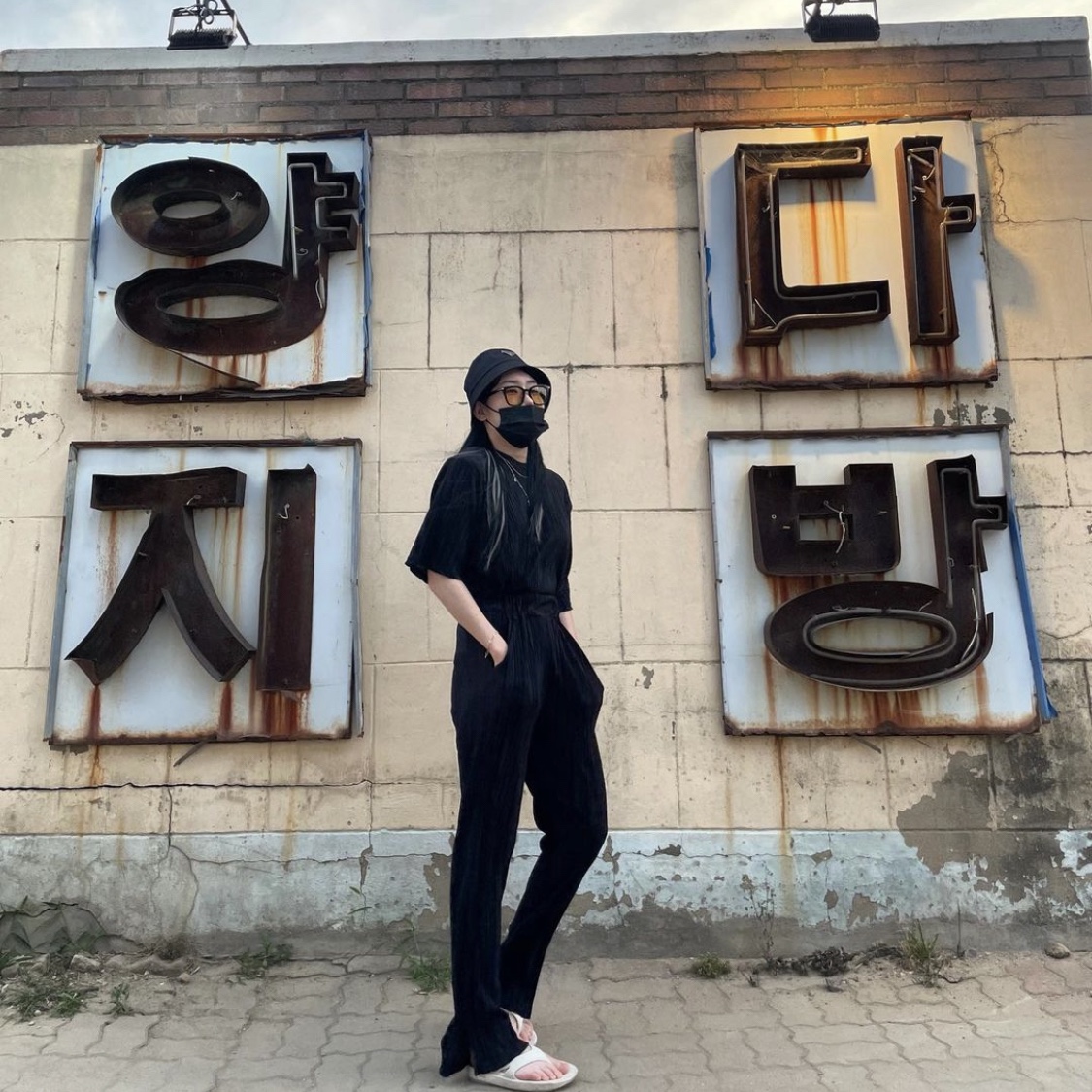 조돈무니 (@jojiyauyasi) 님의 게시물 | KREAM