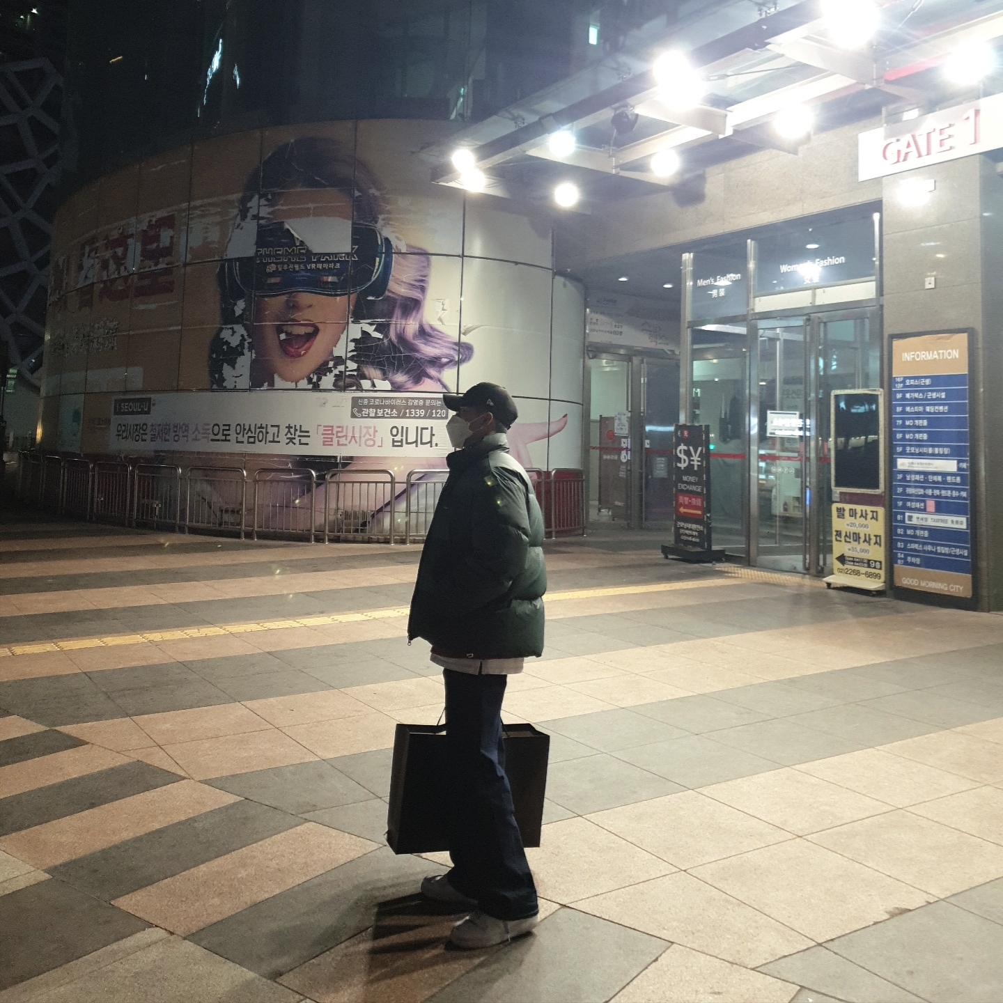 yu yeong jin (@jeeny) 님의 게시물 | KREAM