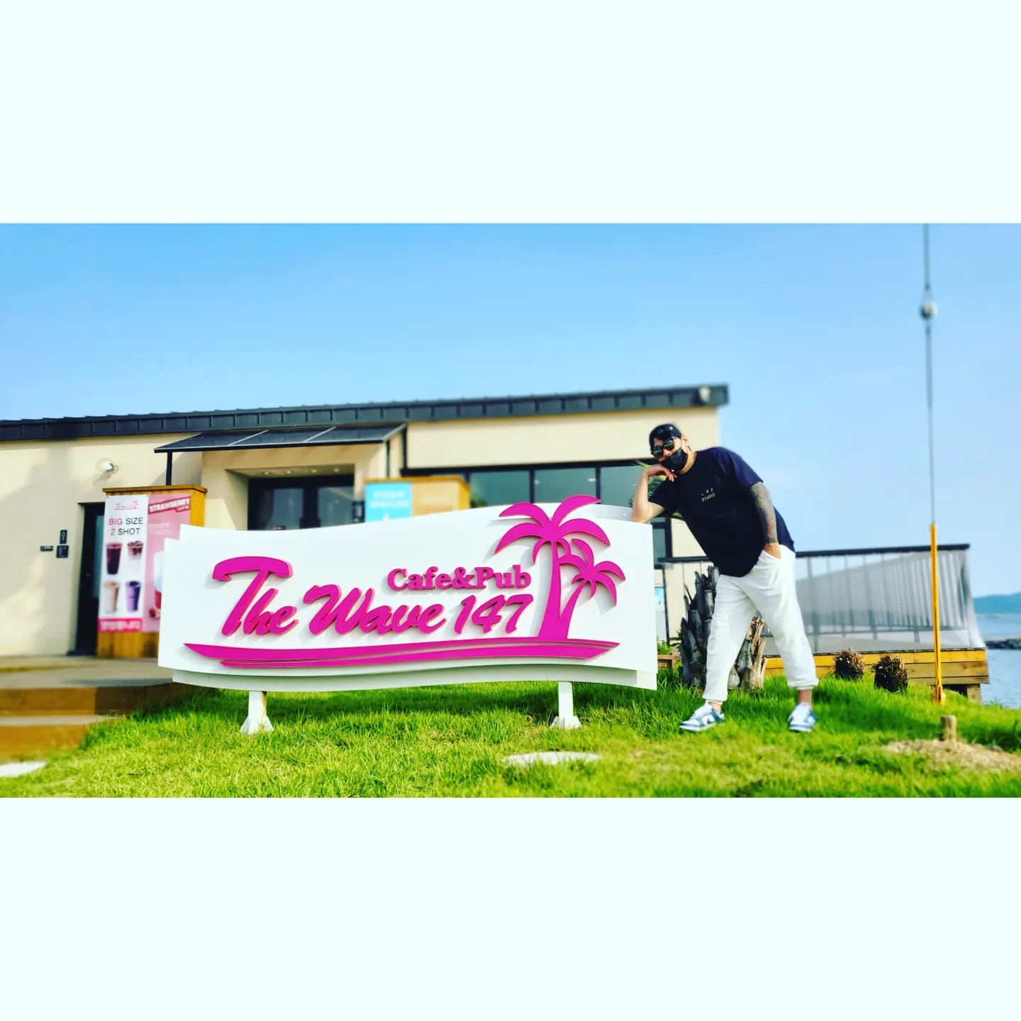 인스타 ijun2805 (@ijungi2805) 님의 게시물 | KREAM