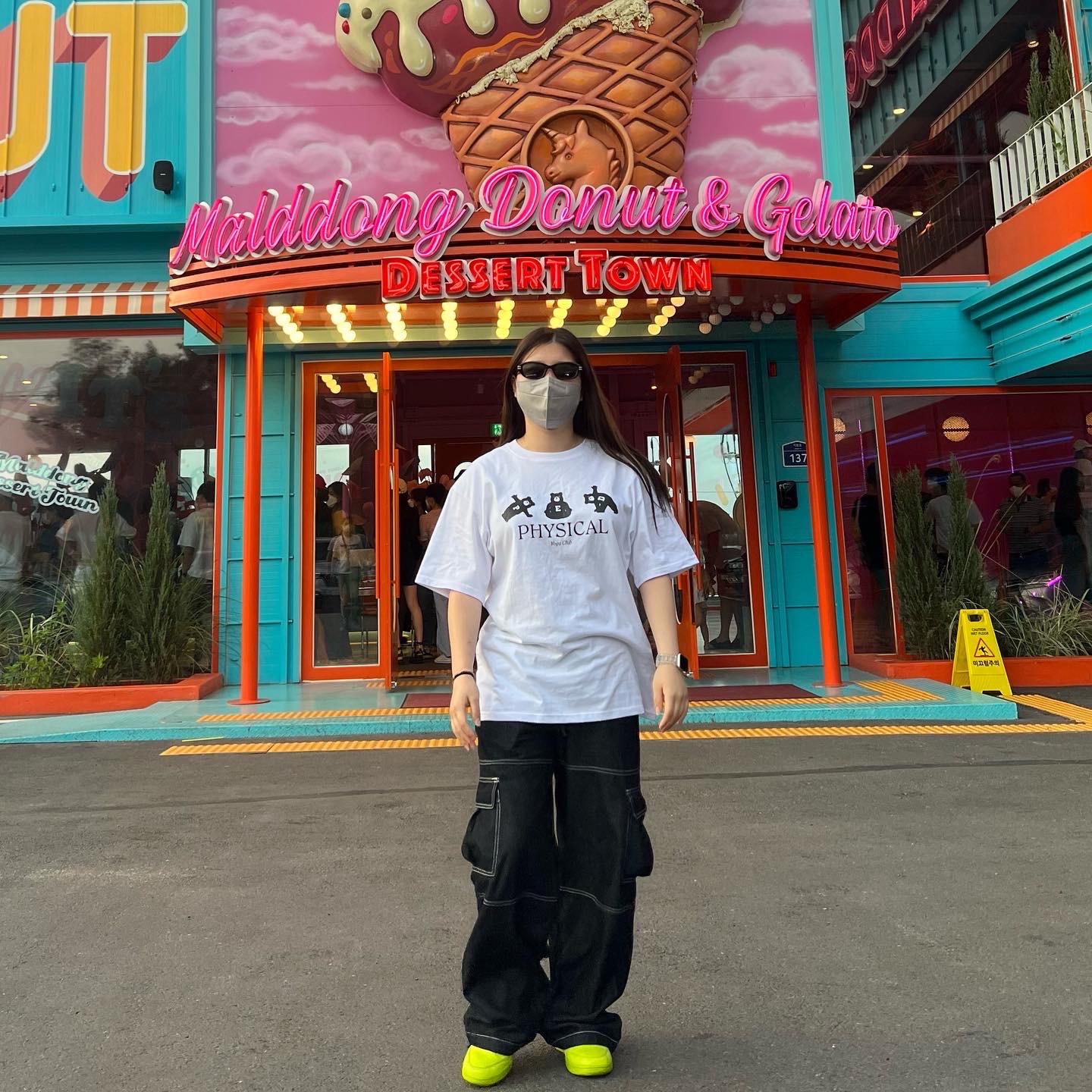 qufdlzhd123 (@daexae_mi) 님의 게시물 | KREAM