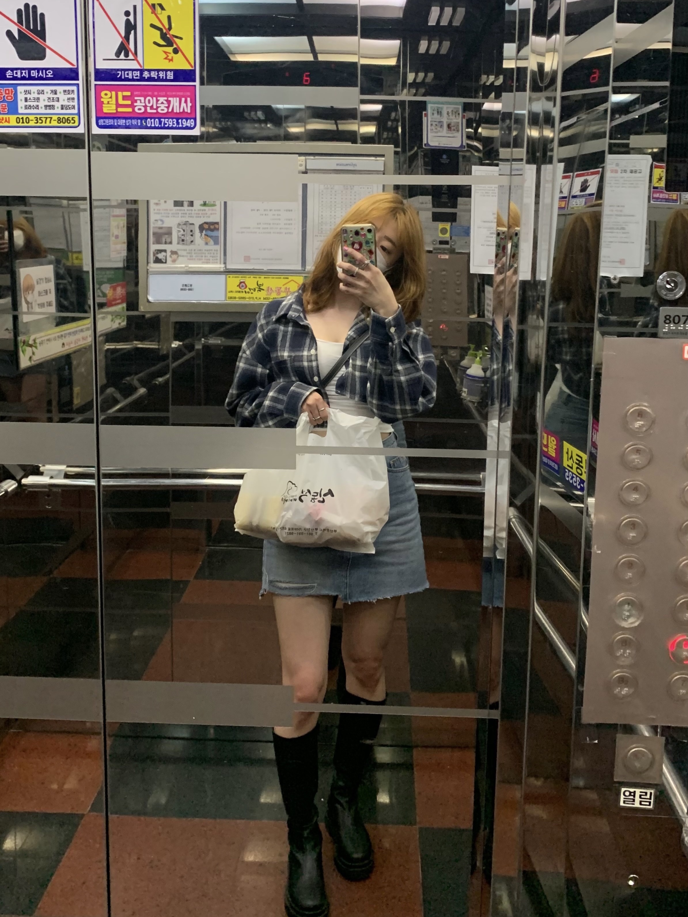 다롱이 (@darong2) 님의 게시물 | KREAM