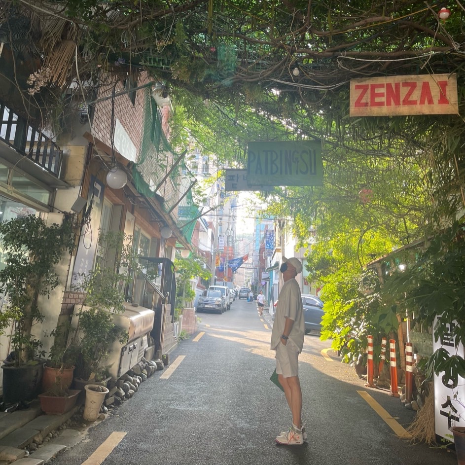 (@sea88) 님의 게시물 | KREAM