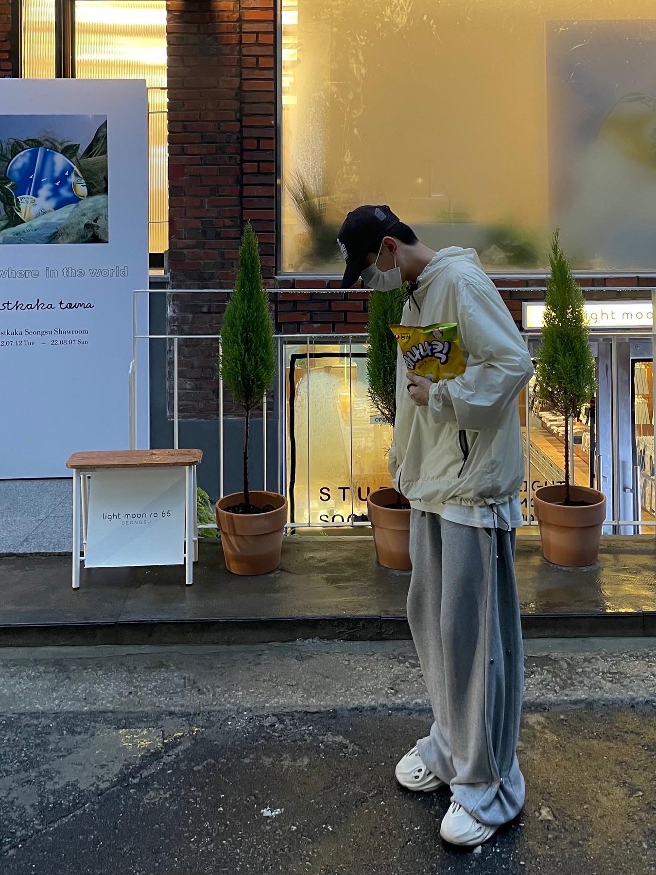 소코년 (@sonyunko) 님의 게시물 | KREAM