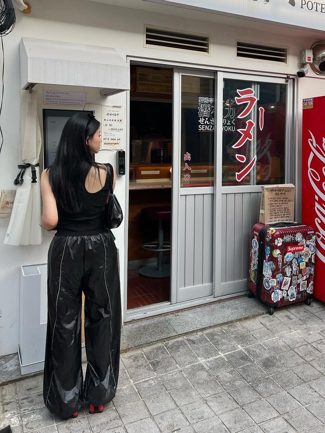 슬 (@yeee.se) 님의 게시물 | KREAM