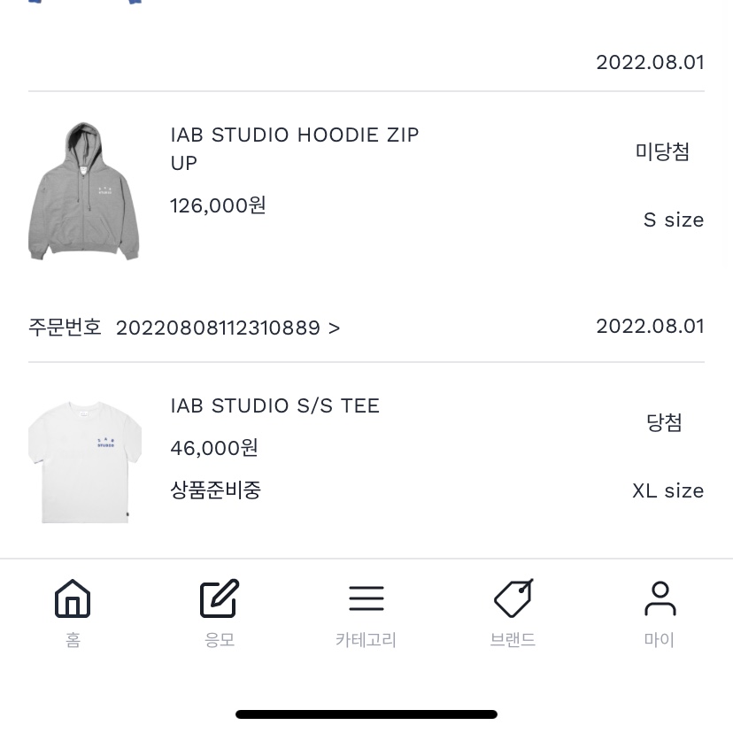 0000BF (@ader_bf) 님의 게시물 | KREAM